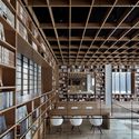 Yue Library / Beijing Fenghemuchen Space Design | ArchDaily