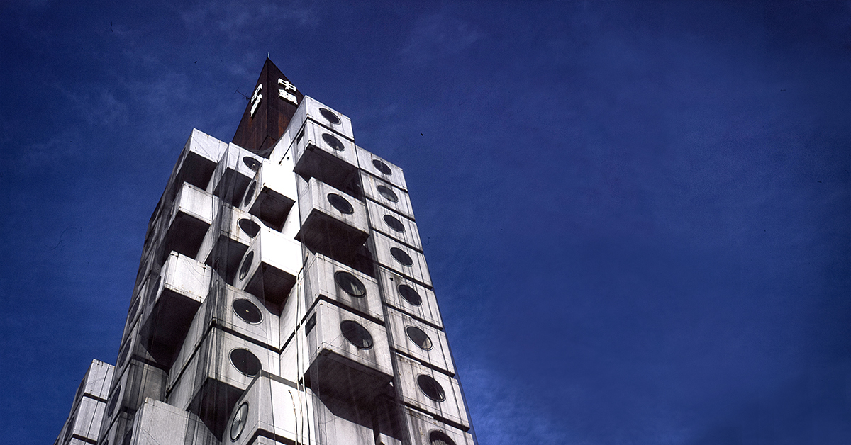 Curso sobre Arquitetura Japonesa, com Gabriel Kogan | ArchDaily Brasil