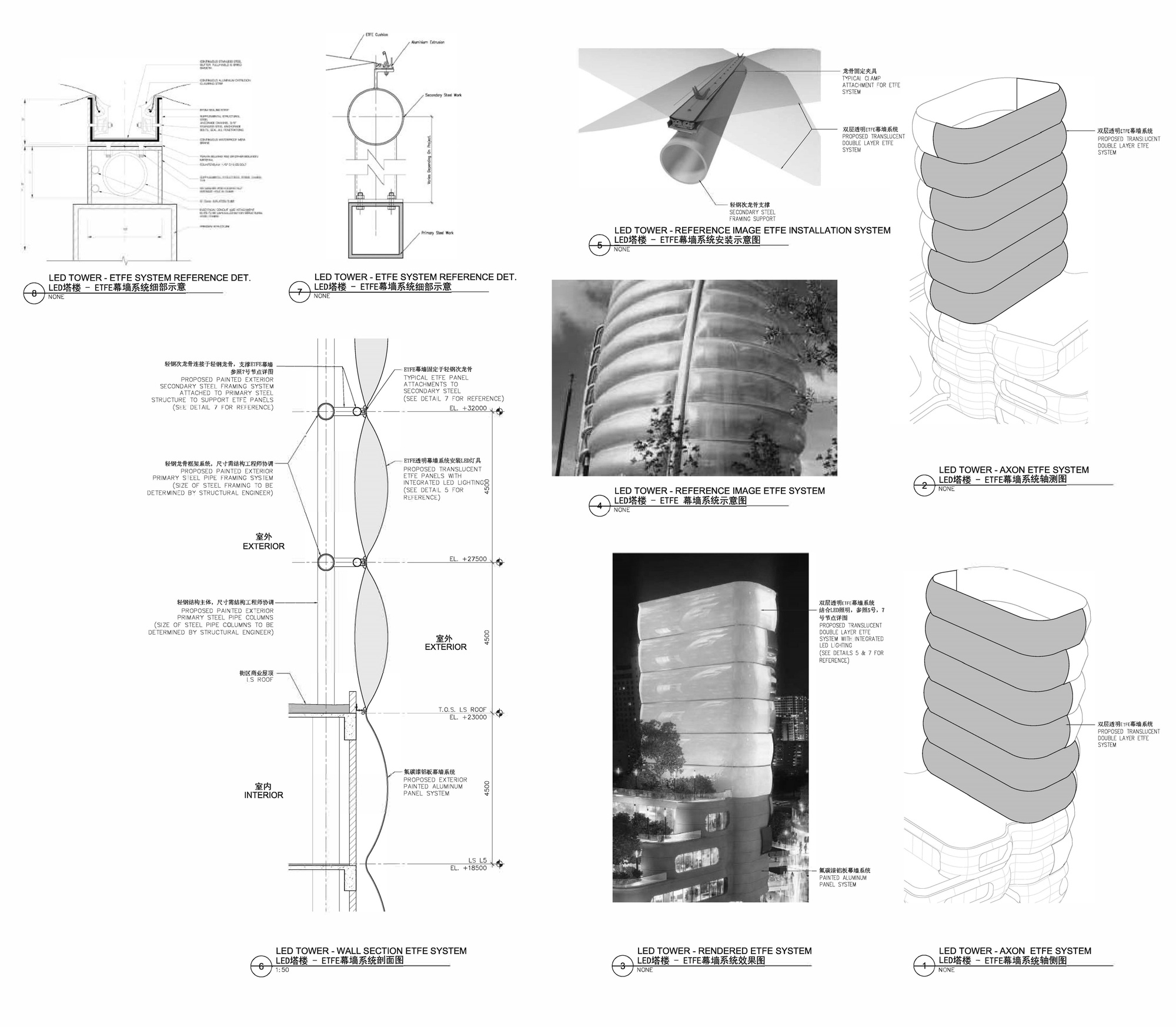 Gallery of Haishang Plaza / Archimorphic - 19