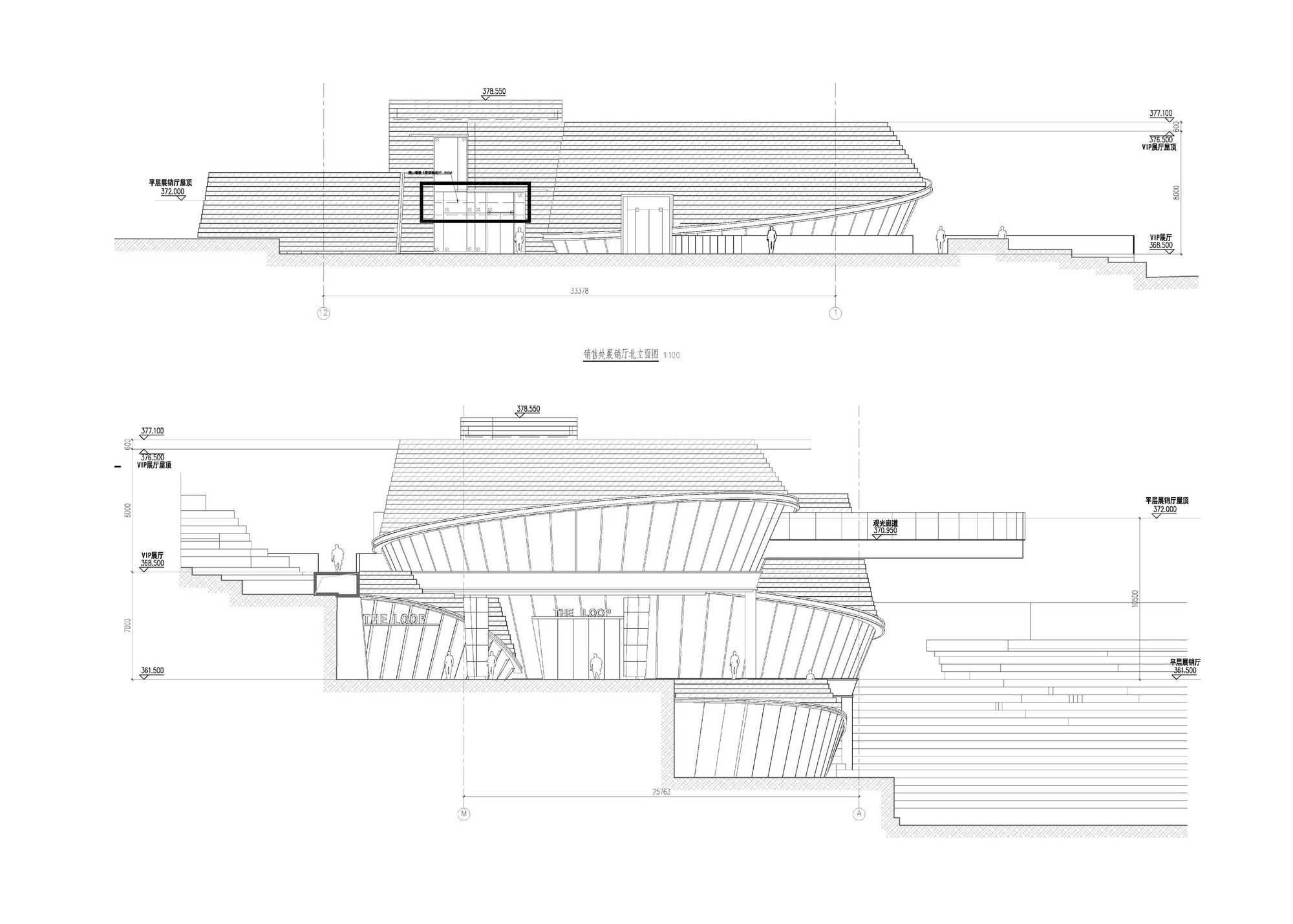 Gallery of The LOOP Gallery /LWK + PARTNERS - 26