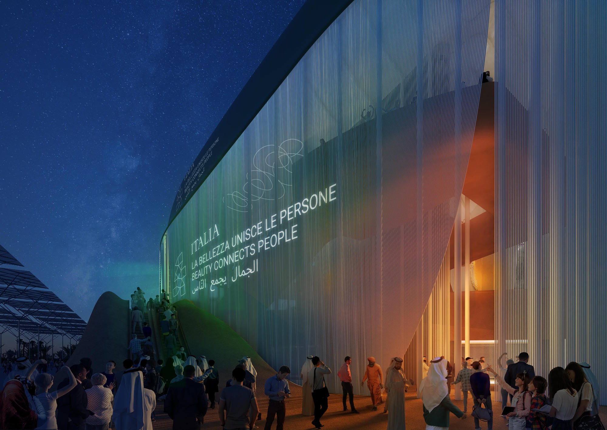 Gallery of Italy Reveals its CRA-Designed Pavilion for Expo 2020 Dubai - 3