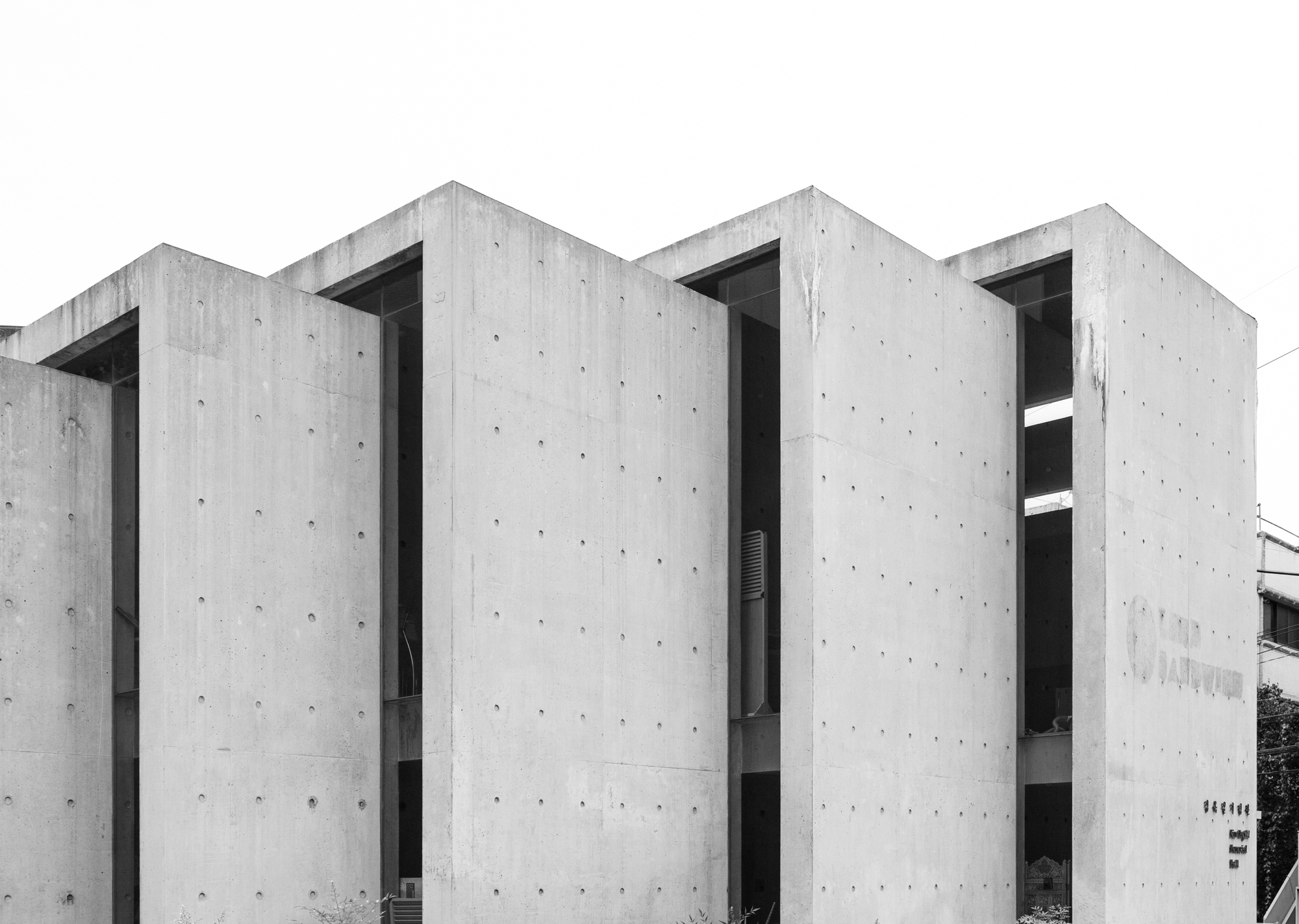 Gallery of Concrete Seoul Explores Brutalist Architecture in South ...
