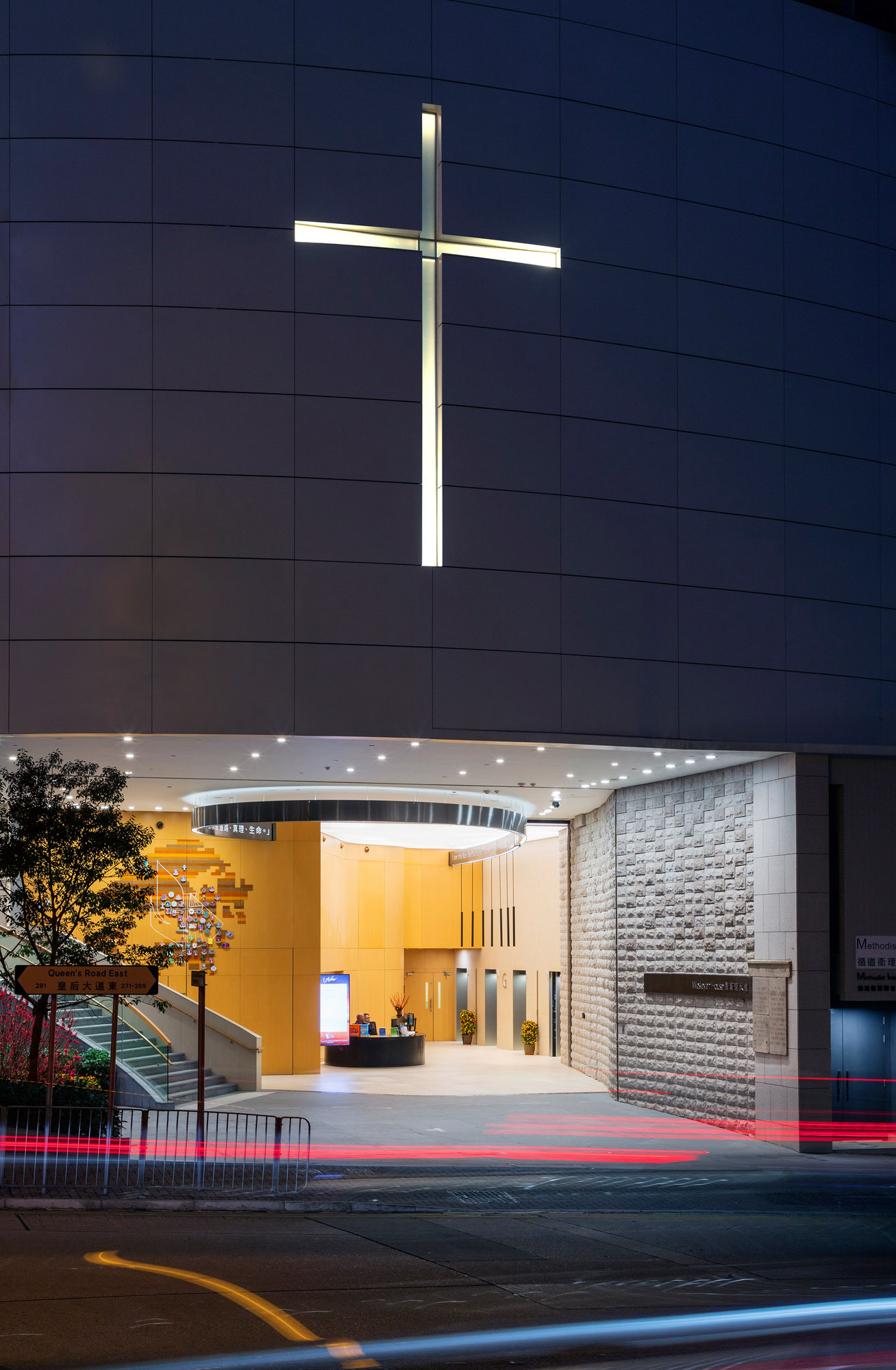 Gallery of Rocco Designs Skyscraper Church in Hong Kong - 3