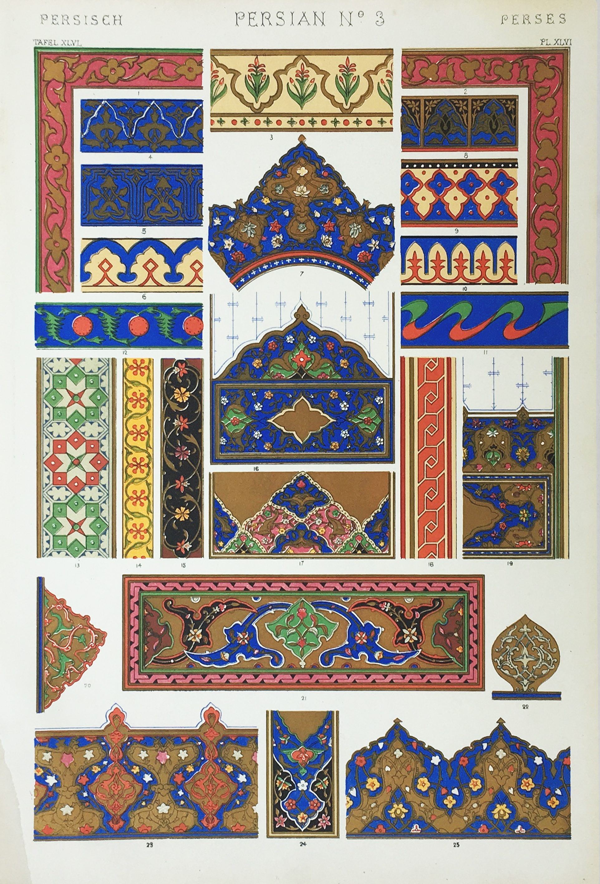 Gallery of Pattern as Politics: Decolonizing Old Standards to Reveal ...