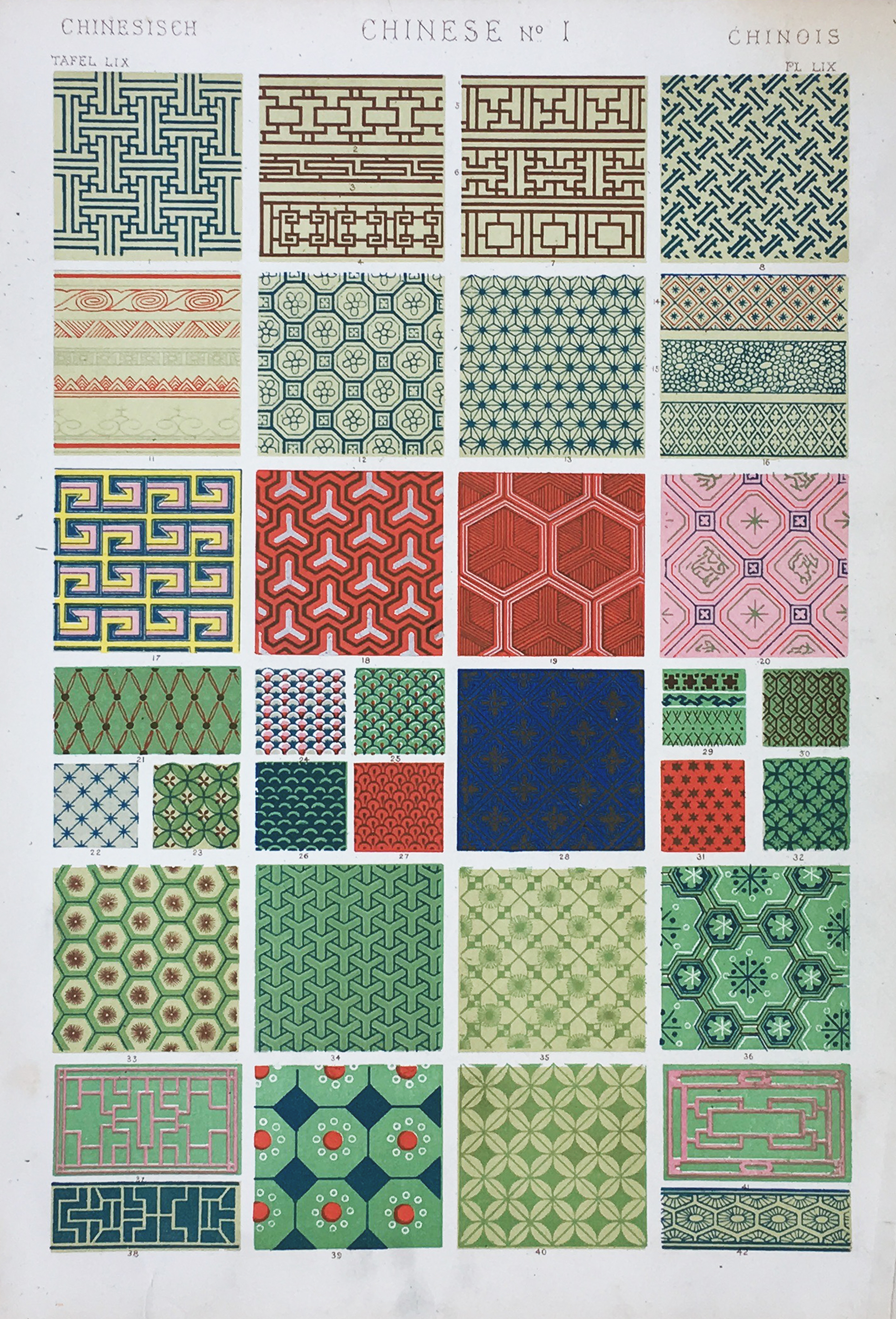 Gallery of Pattern as Politics: Decolonizing Old Standards to Reveal ...
