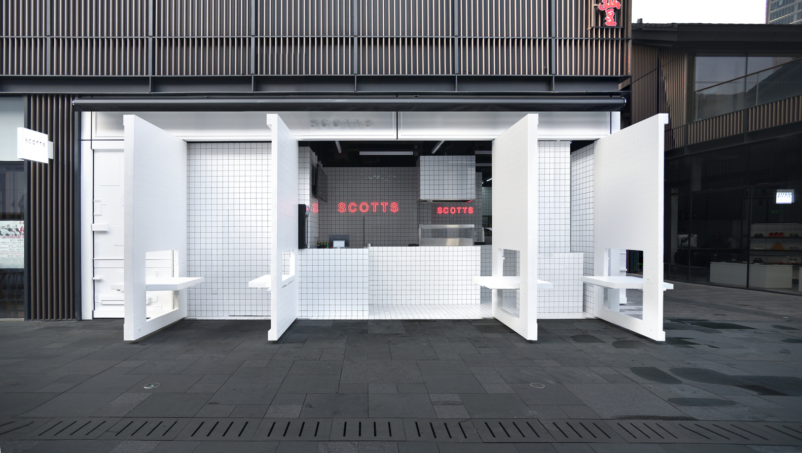 Gallery of Scotts Taikoo Li Restaurant / Unknown Works - 2