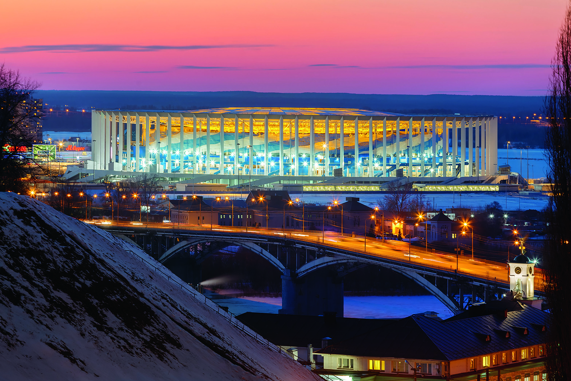 Gallery of Nizhny Novgorod Stadium Football Stadium / PI ARENA - 8