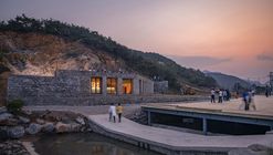 amphitheater | ArchDaily