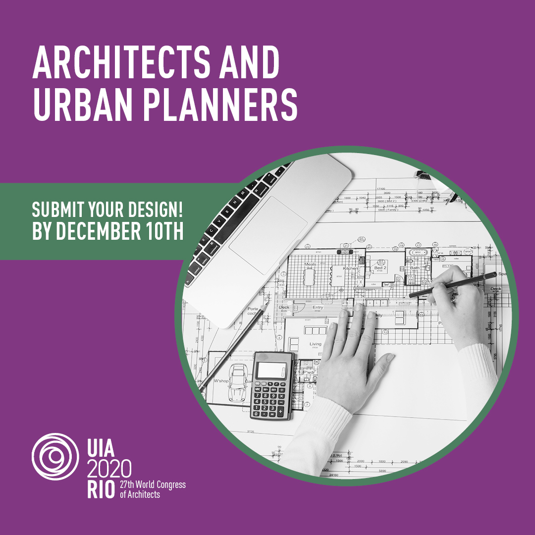 UIA2020RIO - Call for Design Works | ArchDaily