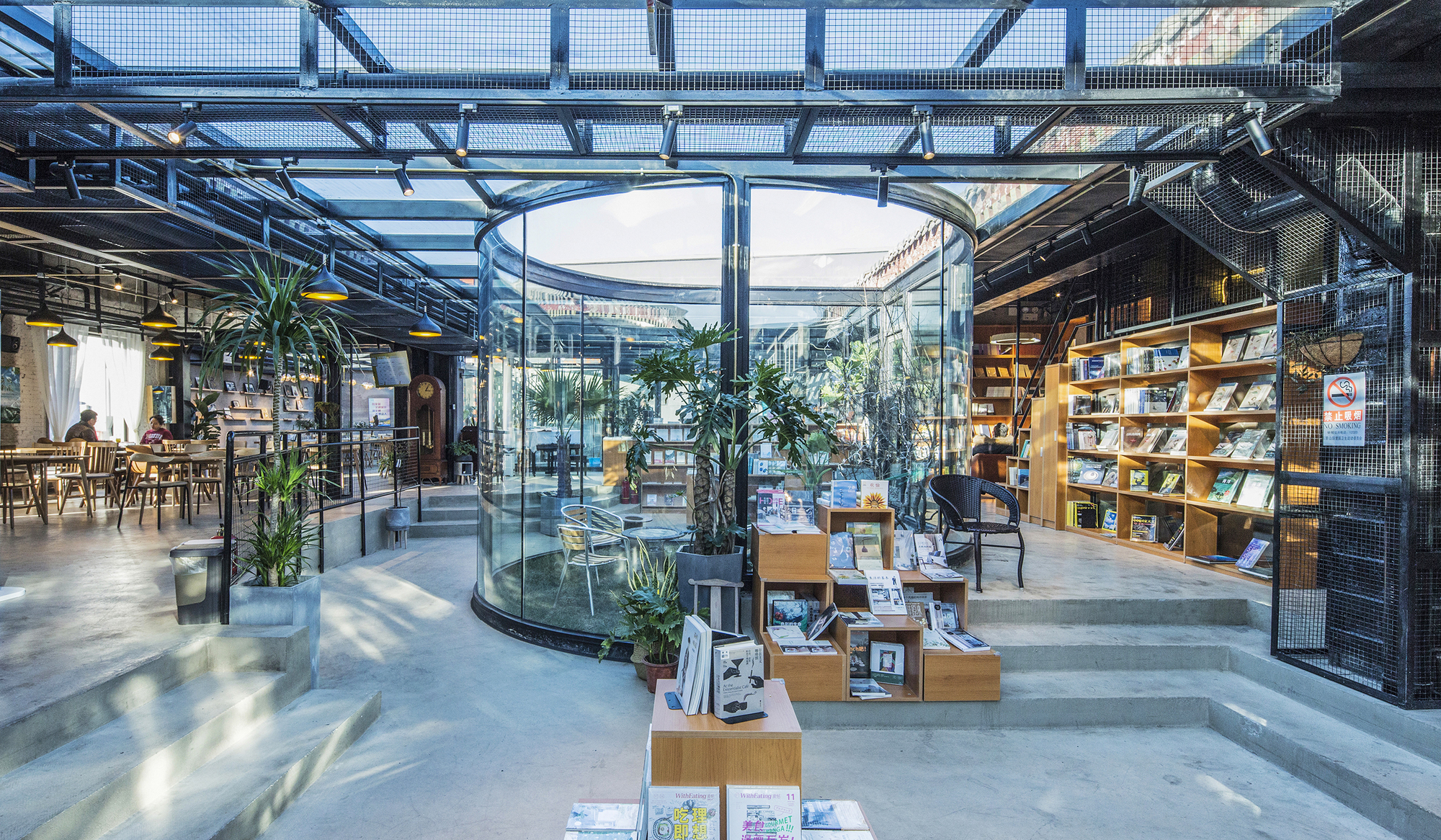 Gallery of Ireading Cultural Space / hyperSity - 5