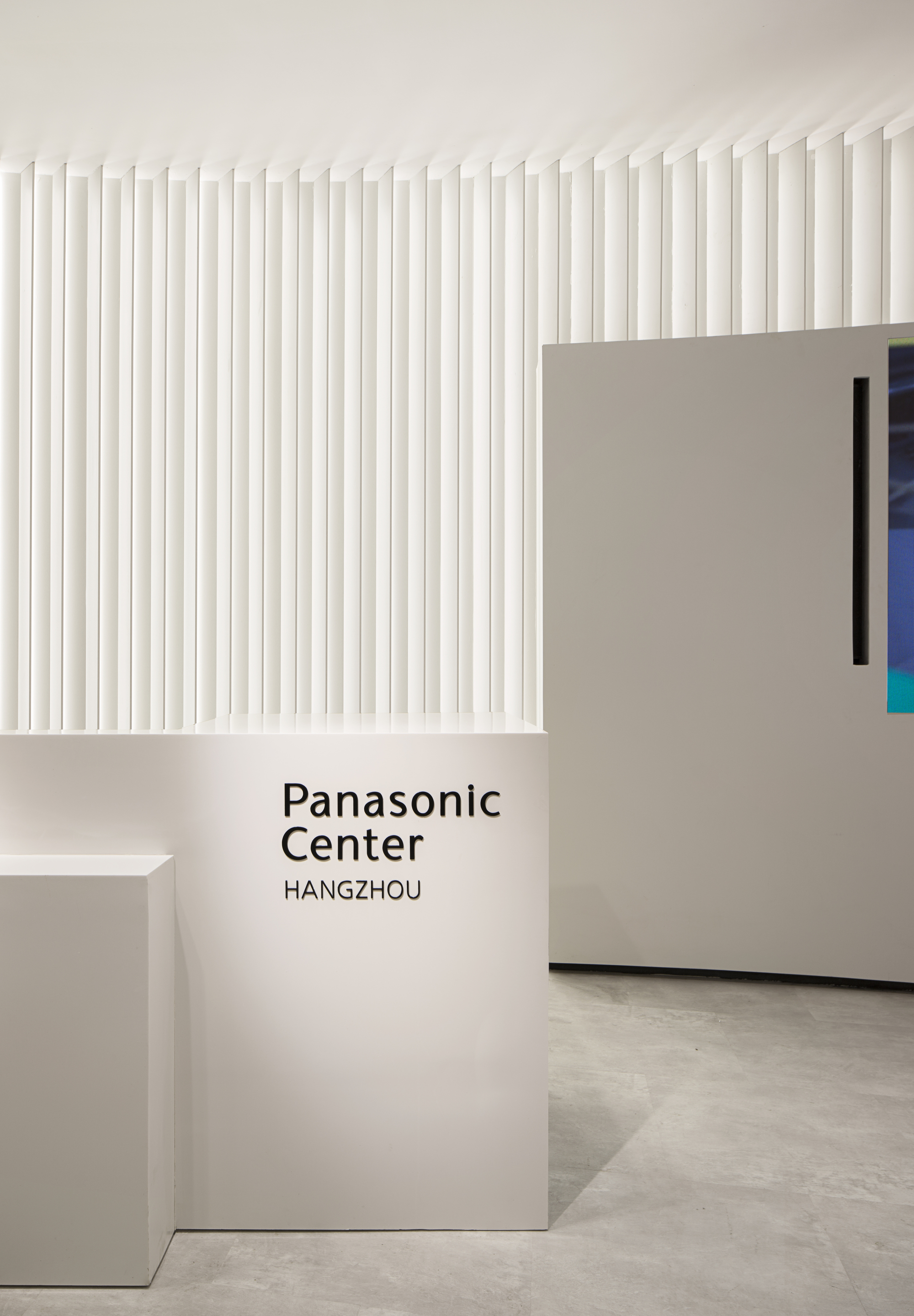 Gallery of Panasonic Center / LDL Design - 13
