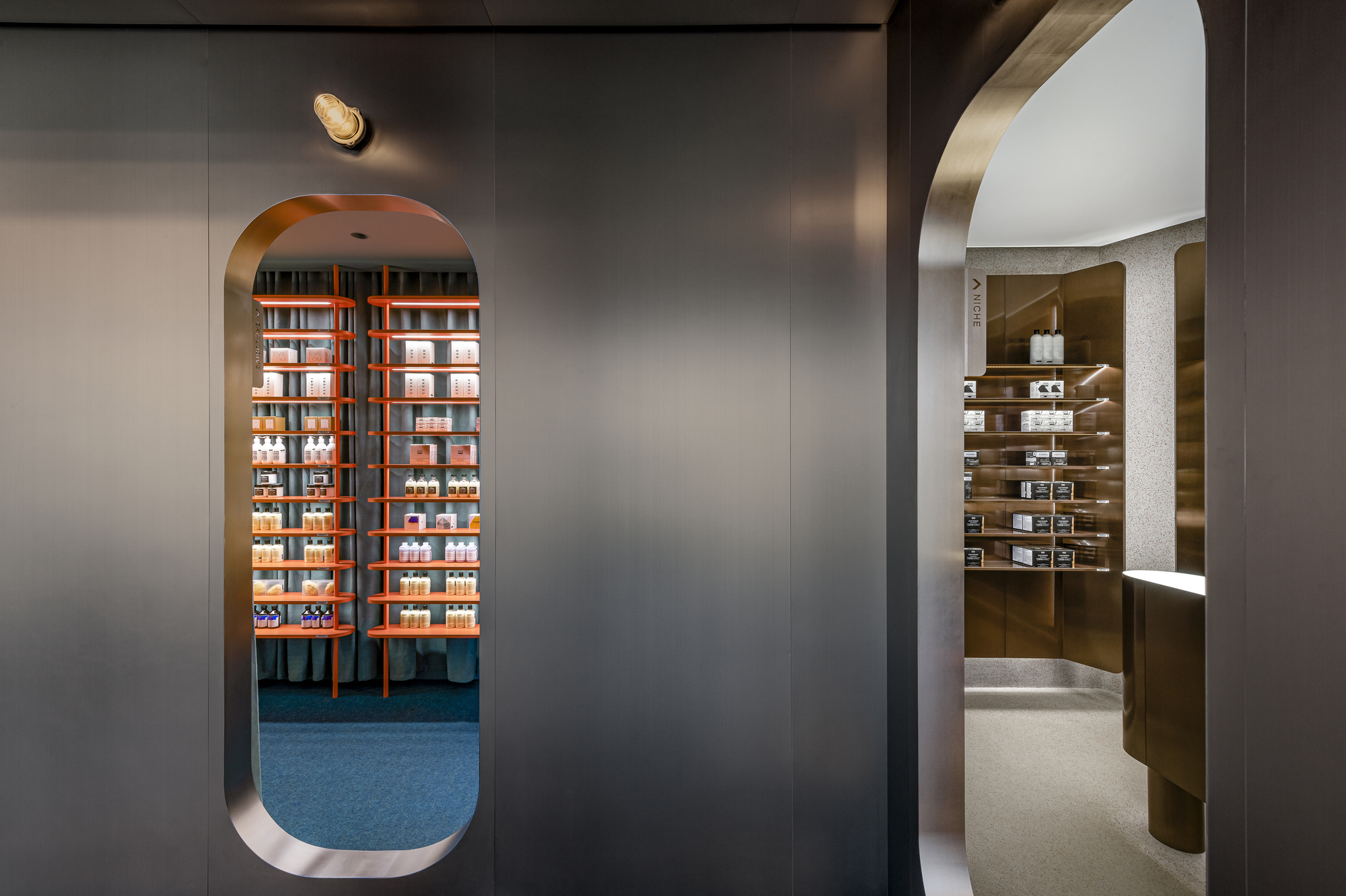 Gallery of HARMAY Beijing Flagship Store / AIM Architecture - 20