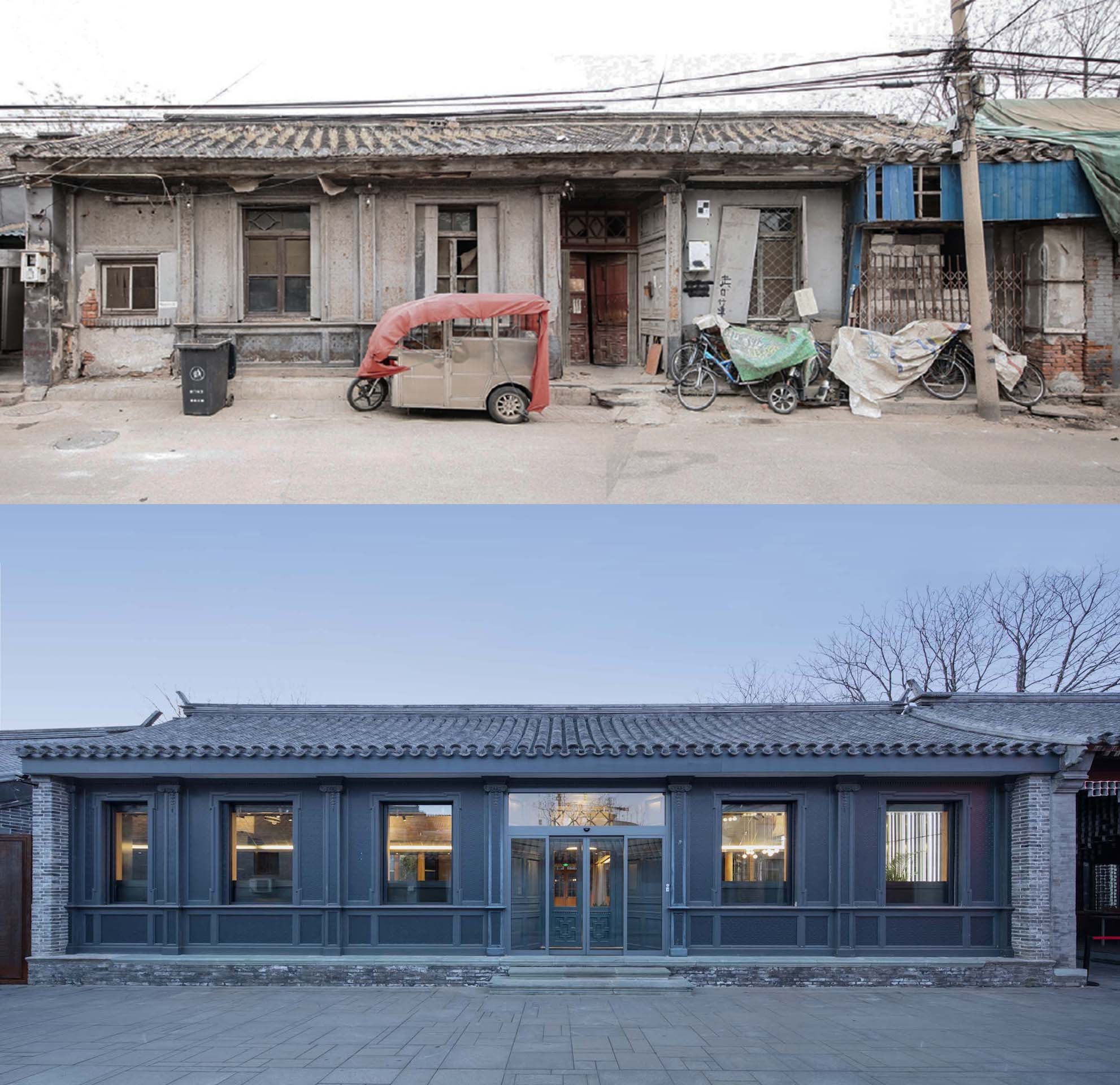 Gallery of Hutong Bubble 218 Urban Renovation / MAD Architects - 14