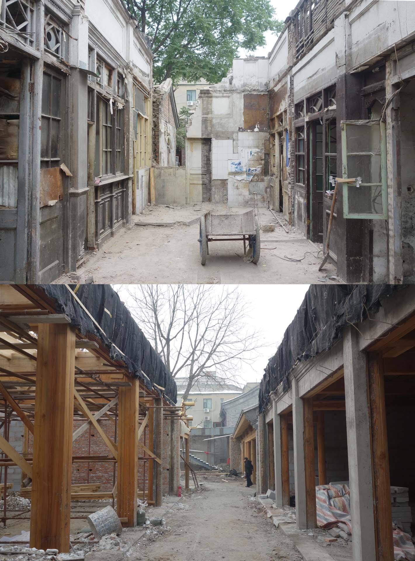 Galeria de Renovação Urbana Hutong Bubble 218 / MAD Architects - 13