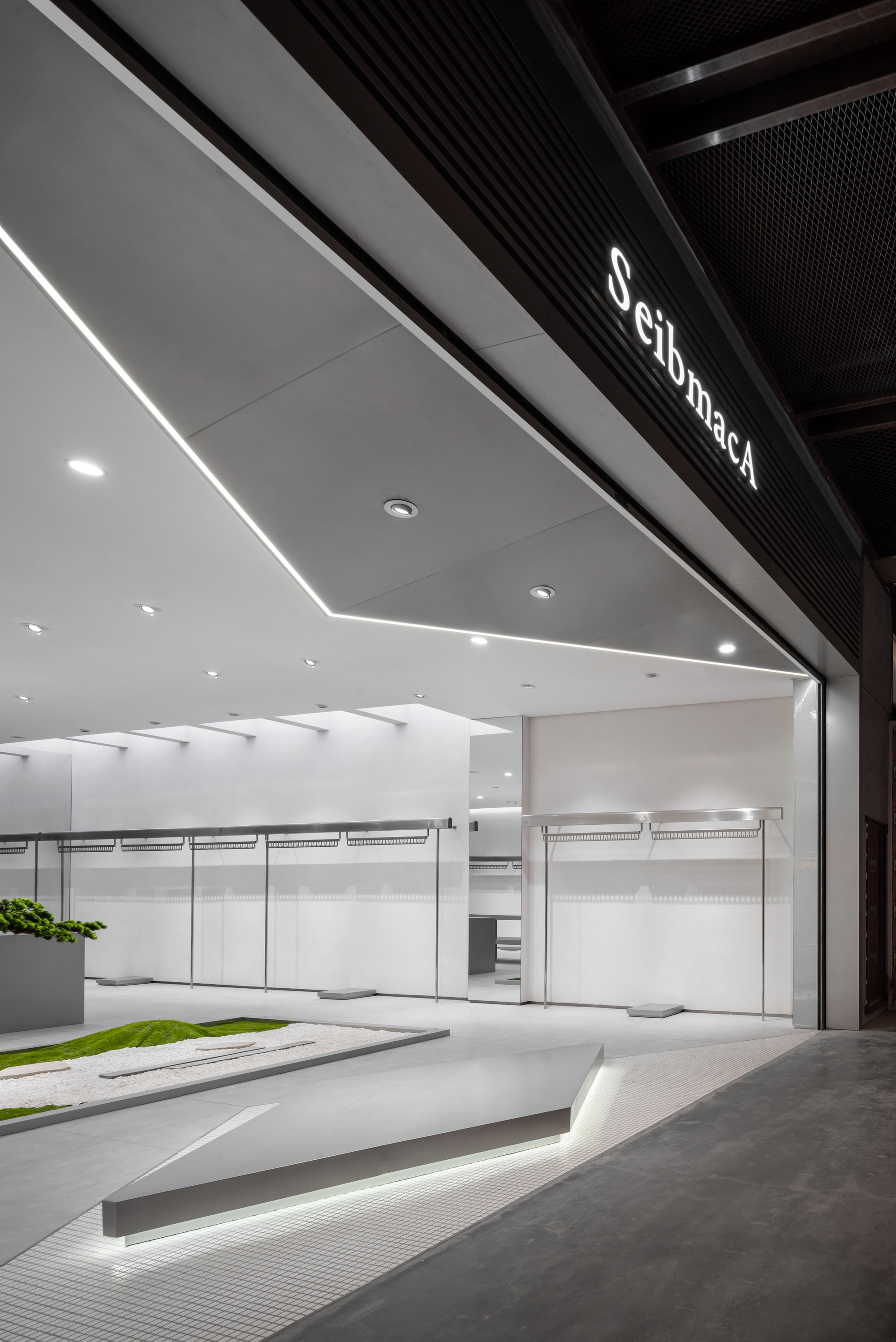 Gallery of SeibmacA Xi'an Dahua Store / Shangzhai Liangying Design - 7