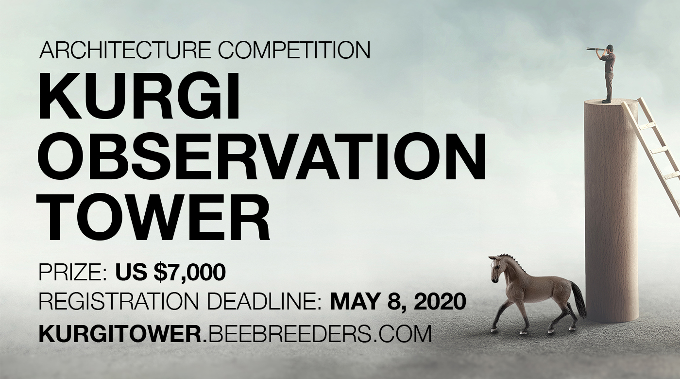 Gallery of Kurgi Observation Tower - 1