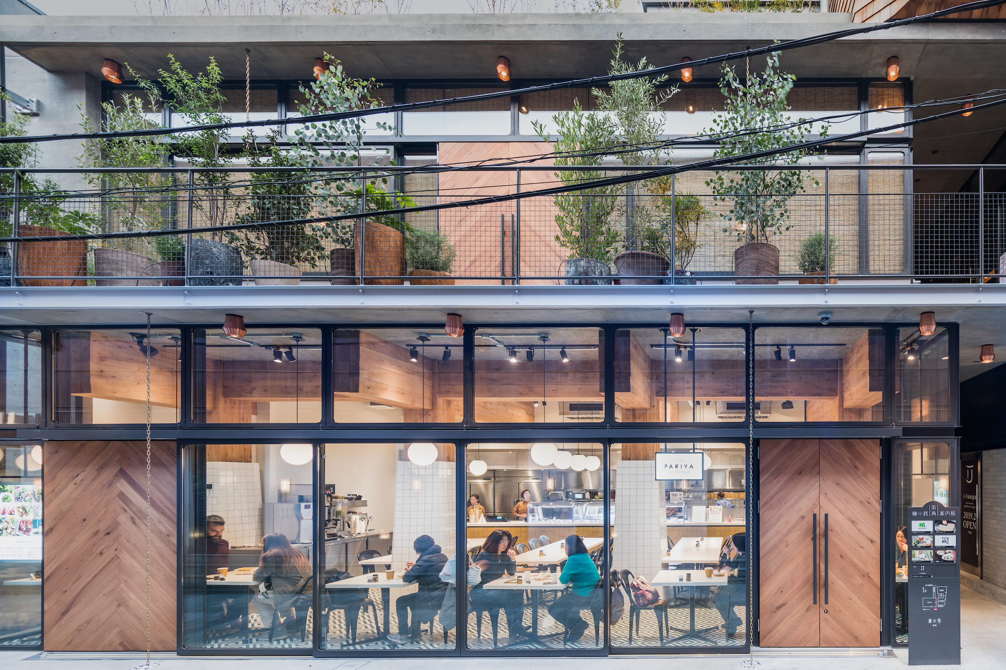 Gallery of Yanagikoji South Corner Restaurants / Rei Mitsui Architects - 18