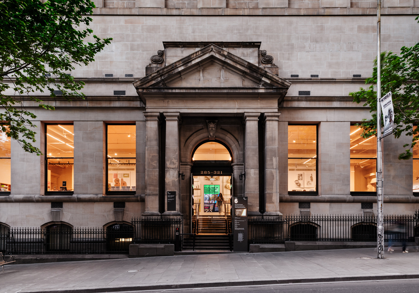 Gallery of State Library Victoria / SHL - 3
