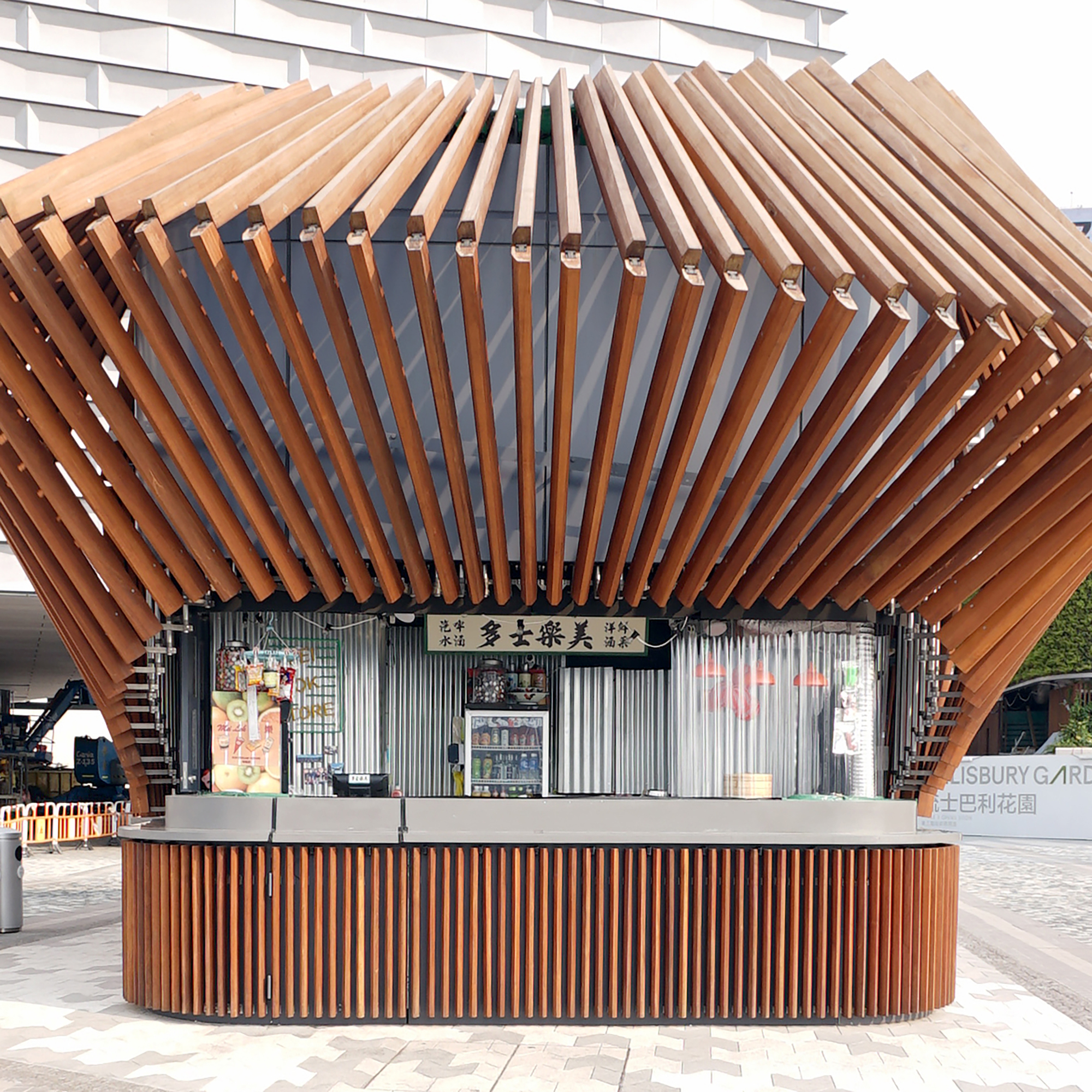 Gallery of Harbour Kiosk / LAAB Architects - 2