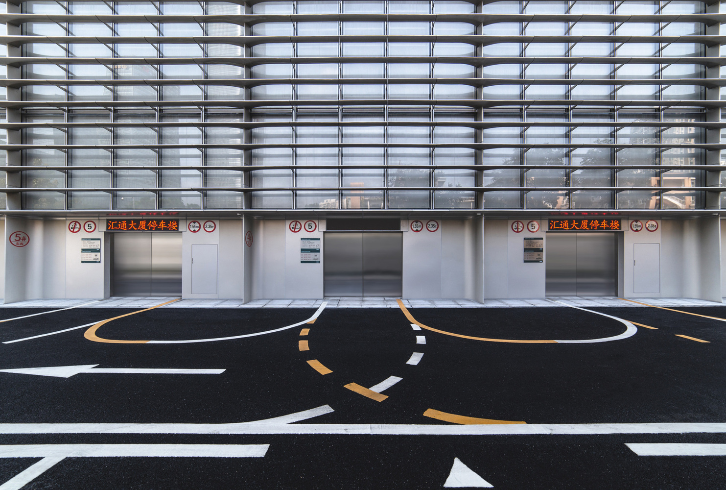 Gallery of Huitong Hybrid Tower / JKP Architects - 6