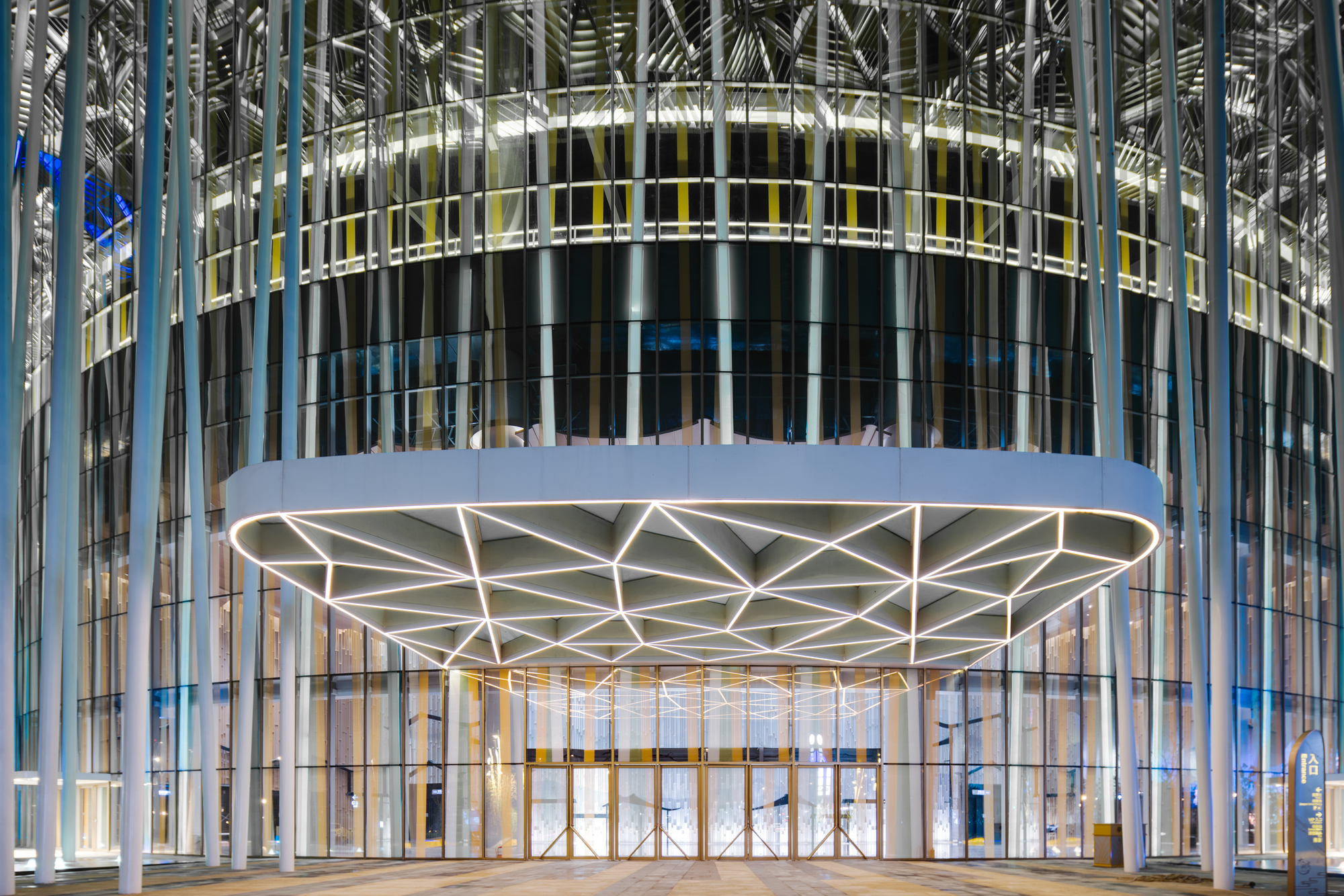 Gallery of Wuxi TAIHU Show Theatre / SCA | Steven Chilton Architects - 10