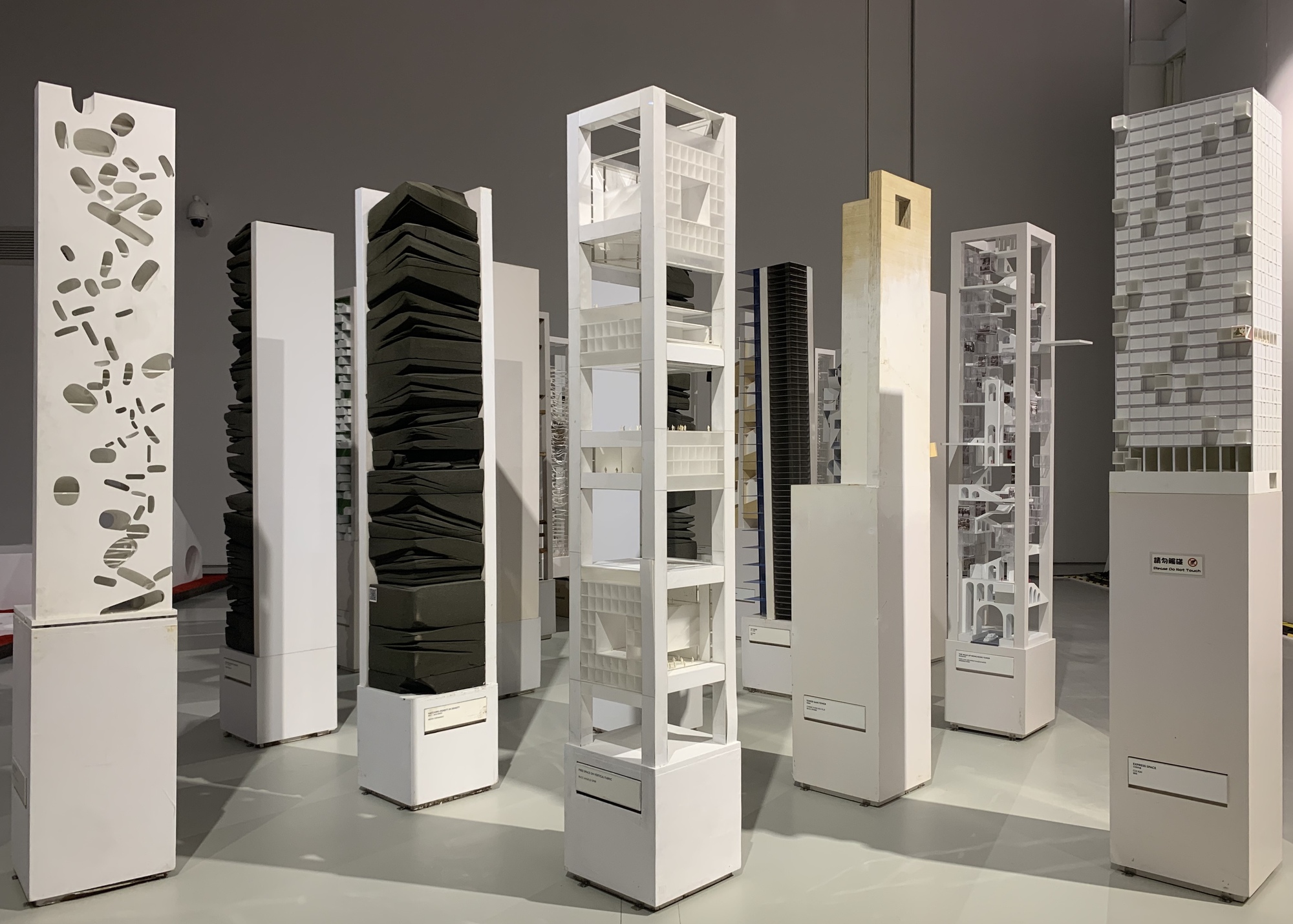 Gallery of The Convergence of People, Cities, Nature, and Technology: A ...