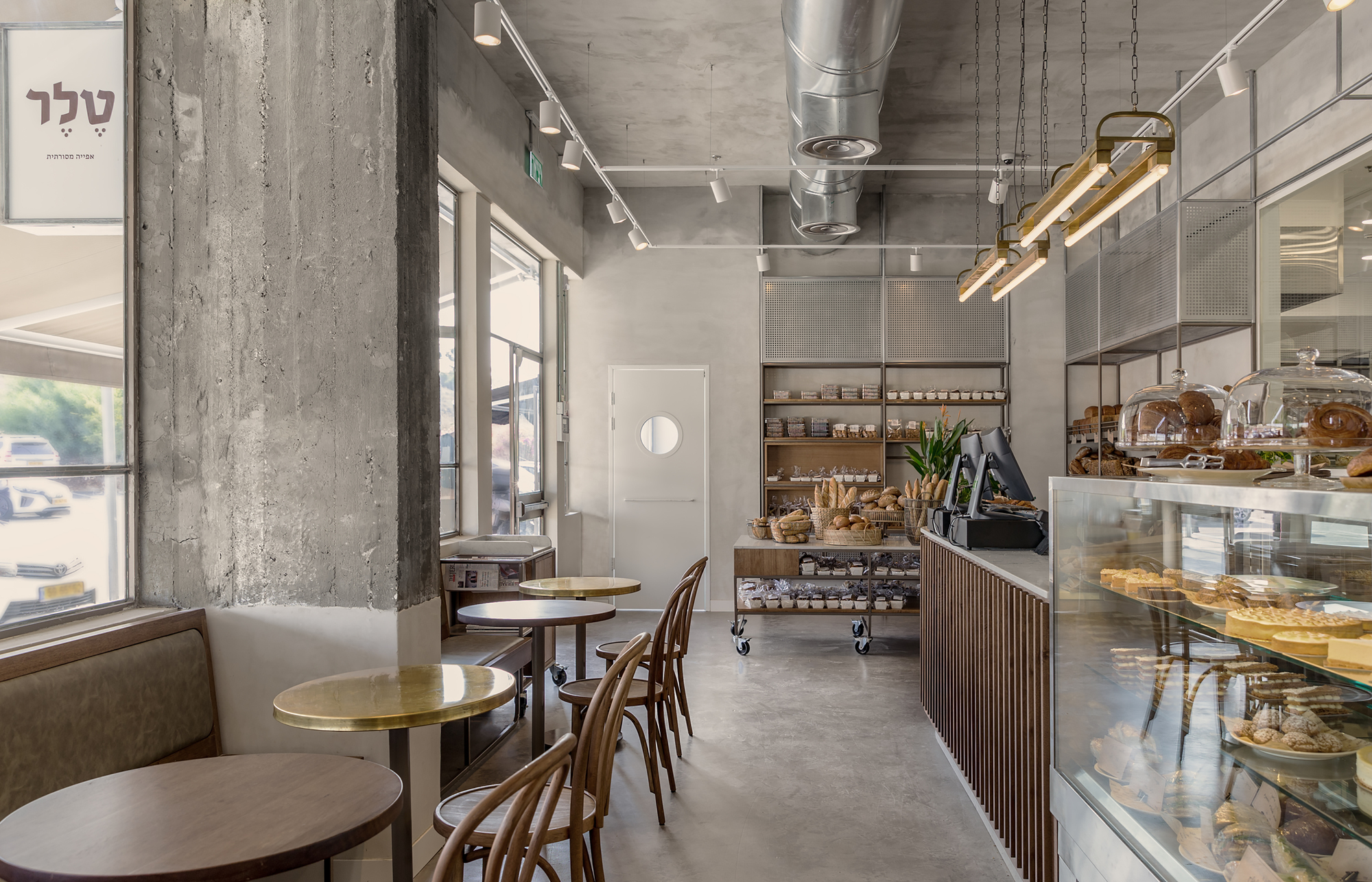 Gallery of Teller Bakery / Studio Michal Rosenzweig - 3