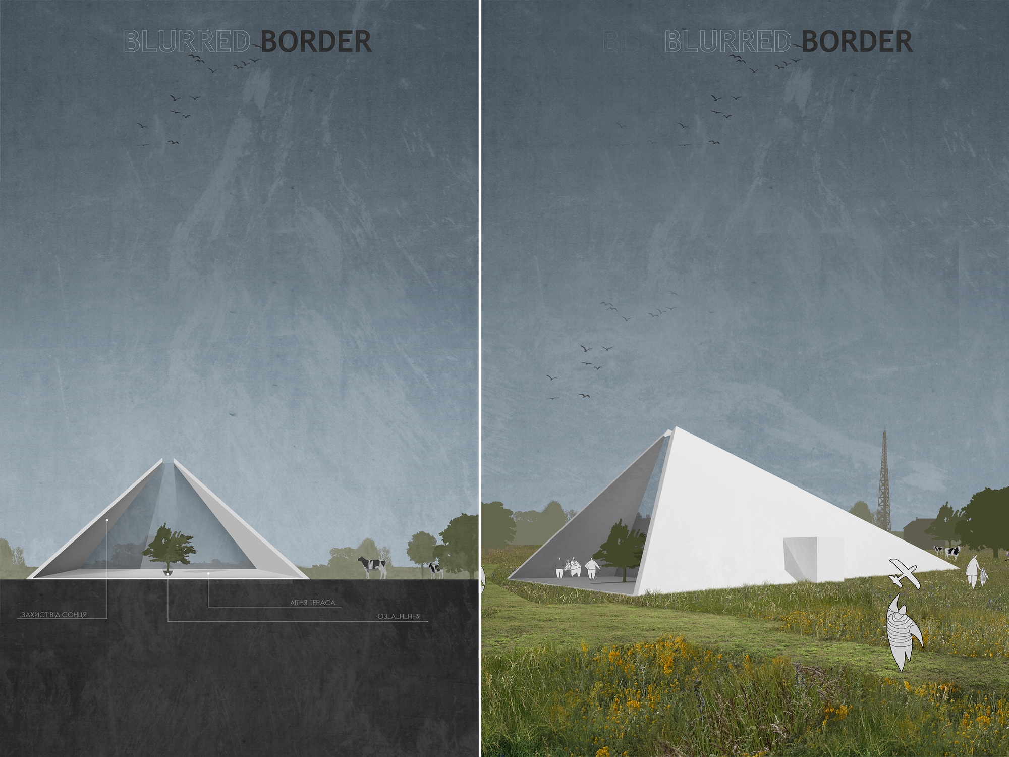 Gallery of Blurred Border, a Conceptual Intervention Where Form ...