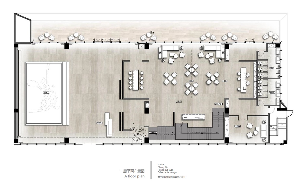 Gallery of VANKE Life Experience Center / AAD - 23