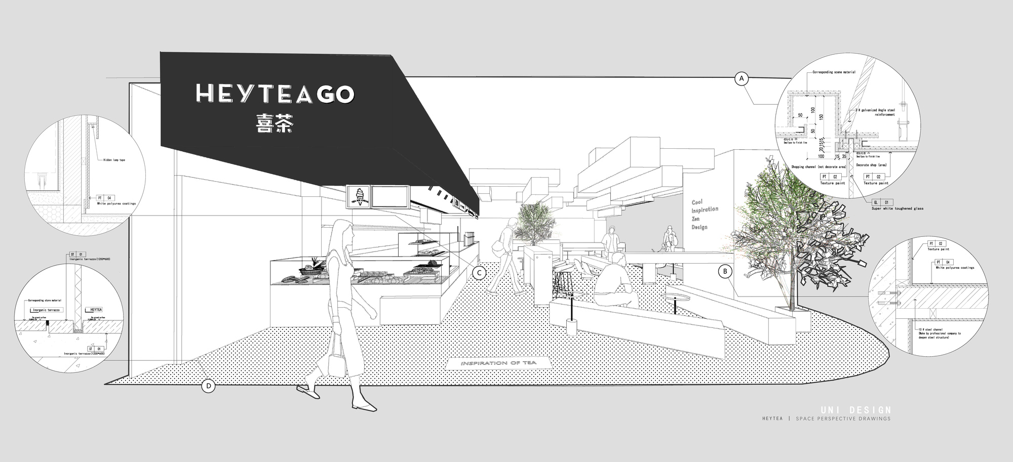 Gallery of HEYTEA Shenzhen Fangdacheng Store / UNI DESIGN - 23