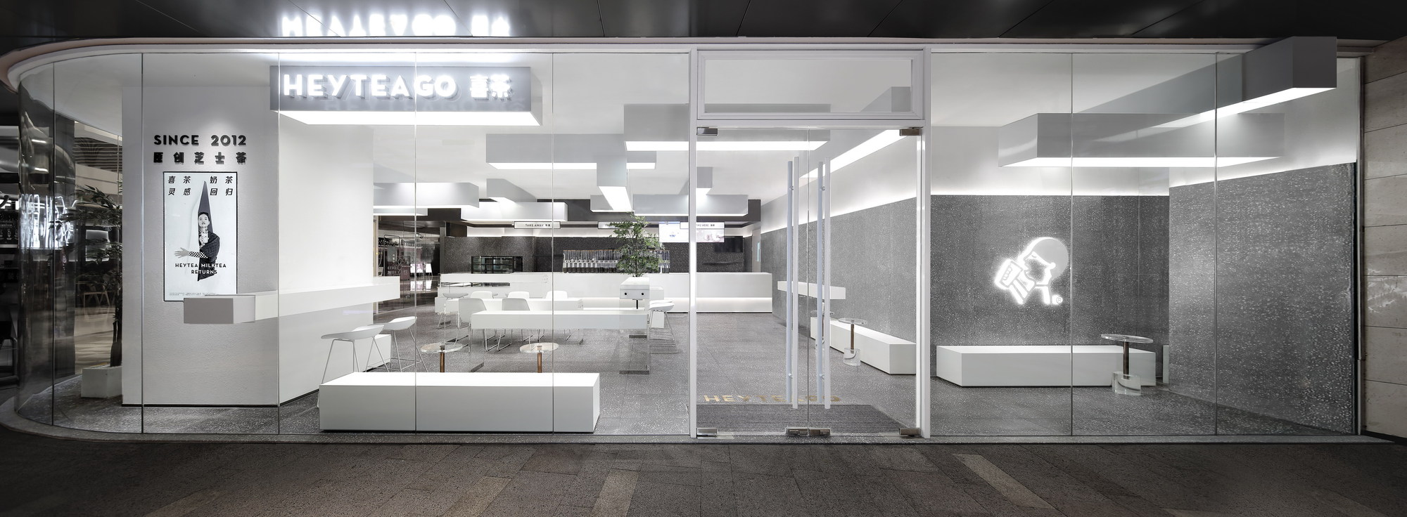 Gallery of HEYTEA Shenzhen Fangdacheng Store / UNI DESIGN - 6