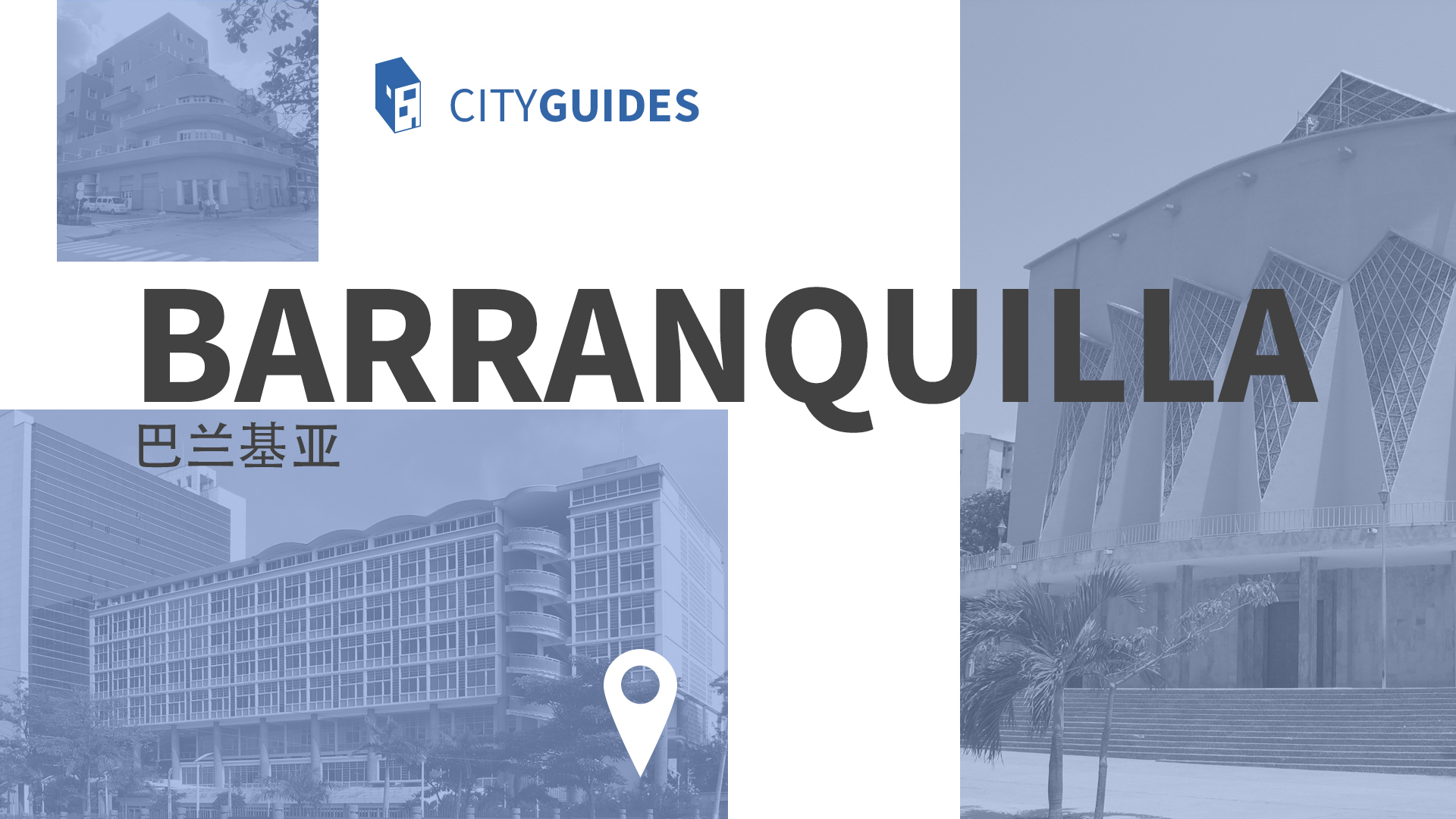 Galería de Guía de arquitectura de Barranquilla: 7 obras icónicas ...