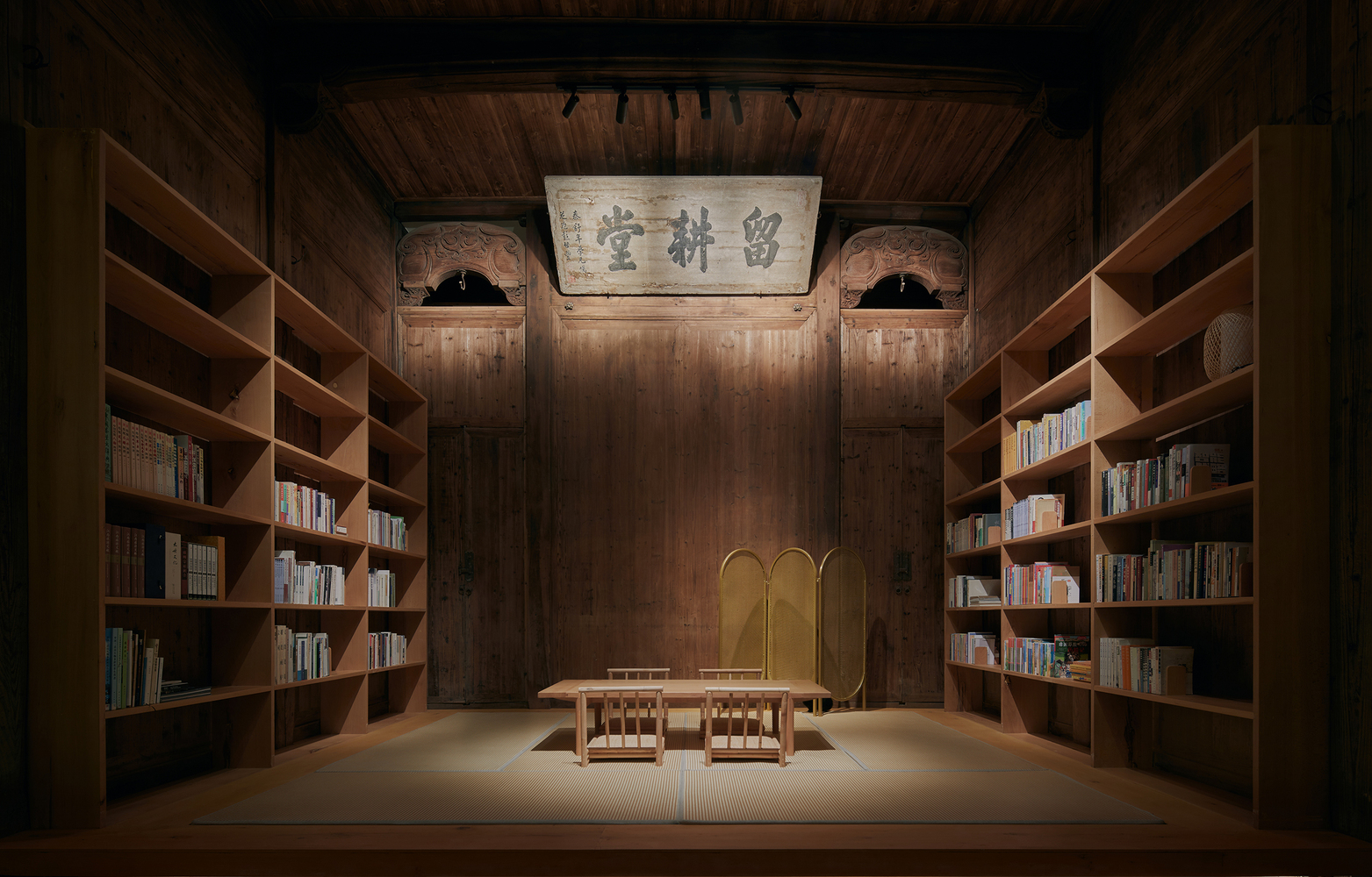 Gallery of Restoration and Reconstruction of Liu Geng Tang Hall ...