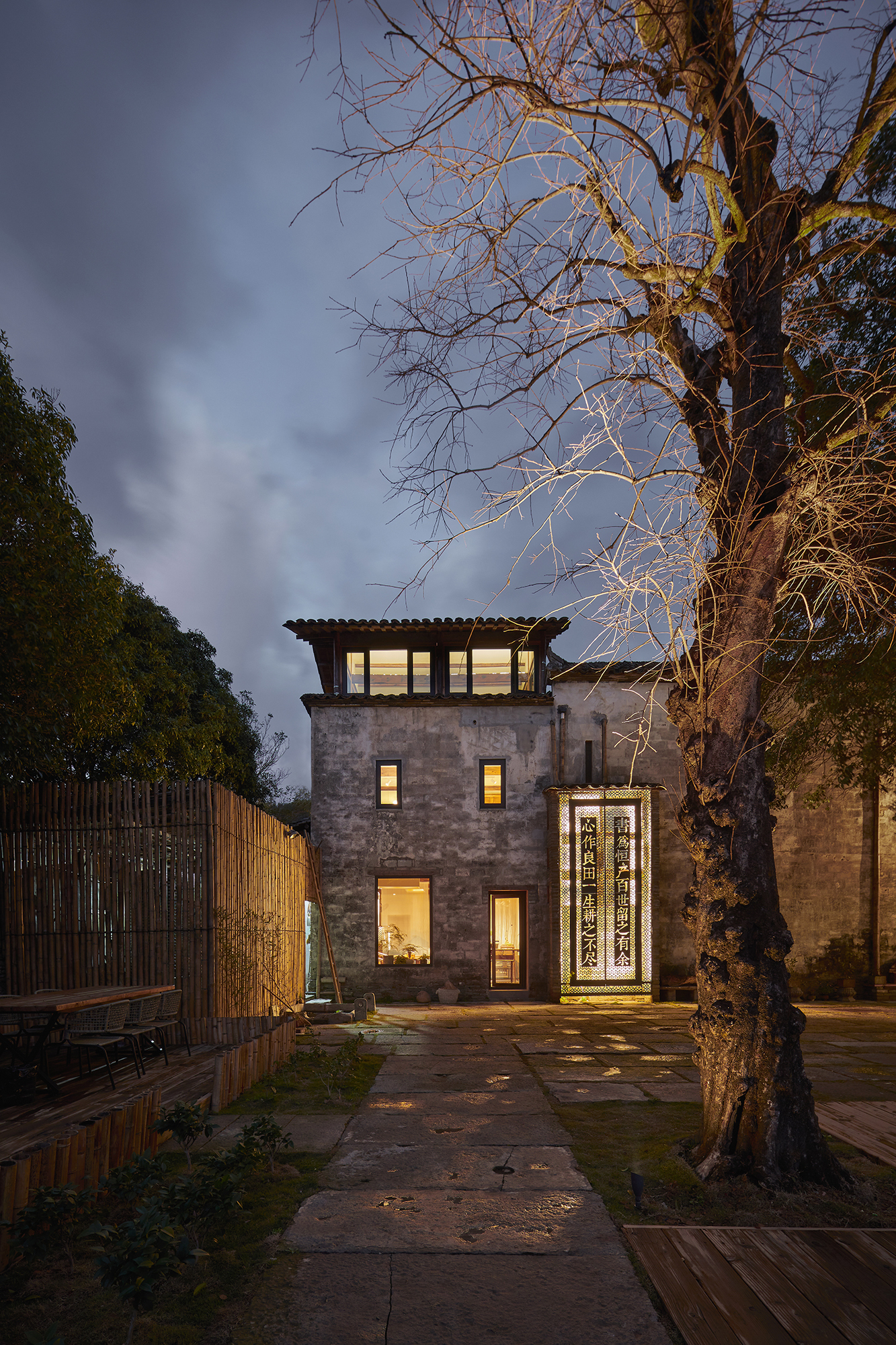 Gallery of Restoration and Reconstruction of Liu Geng Tang Hall ...