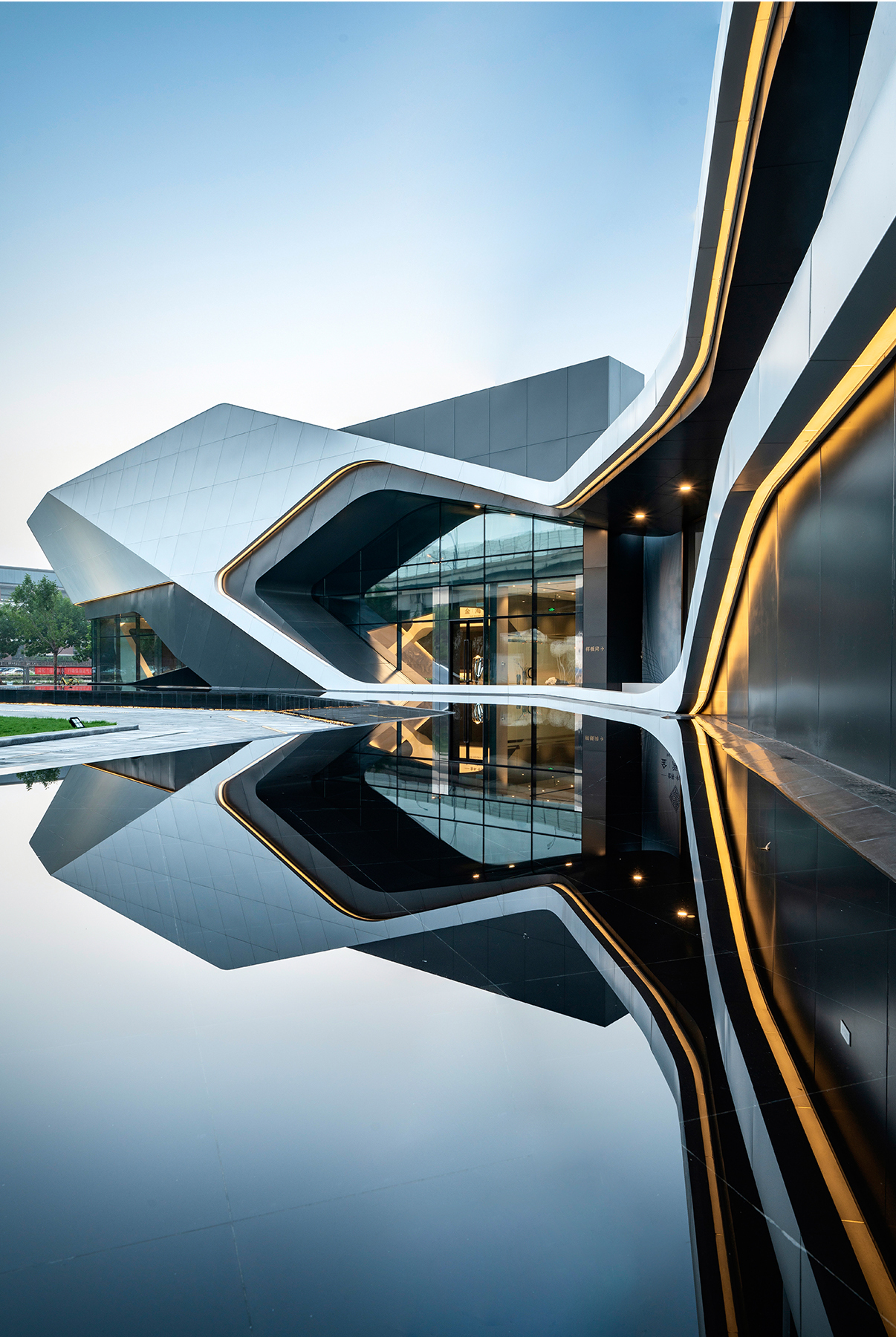 Gallery of Call for Entries: A' Design Awards & Competition 2020 - 17