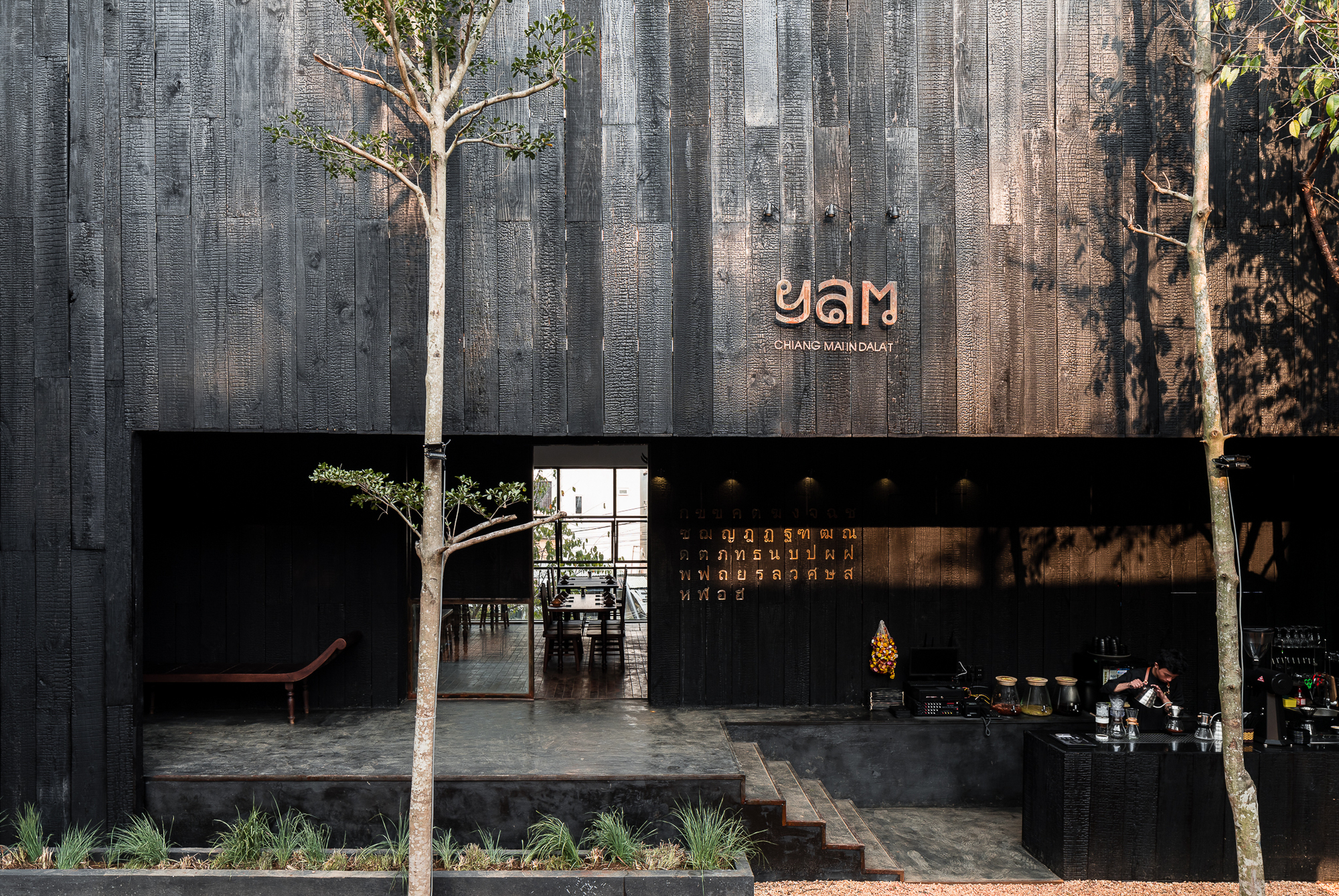 Gallery of YAM Restaurant / Sawadeesign Studio - 15