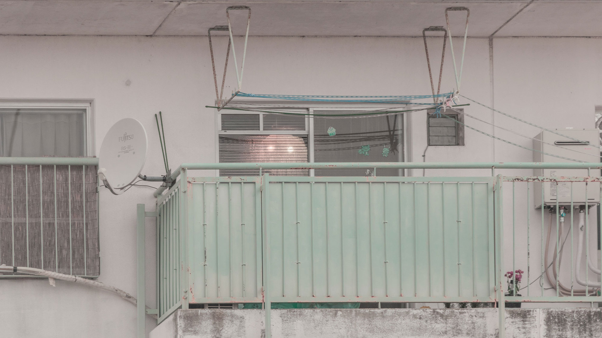 Gallery of The Rise and Fall of Danchi, Japan’s Largest Social Housing ...