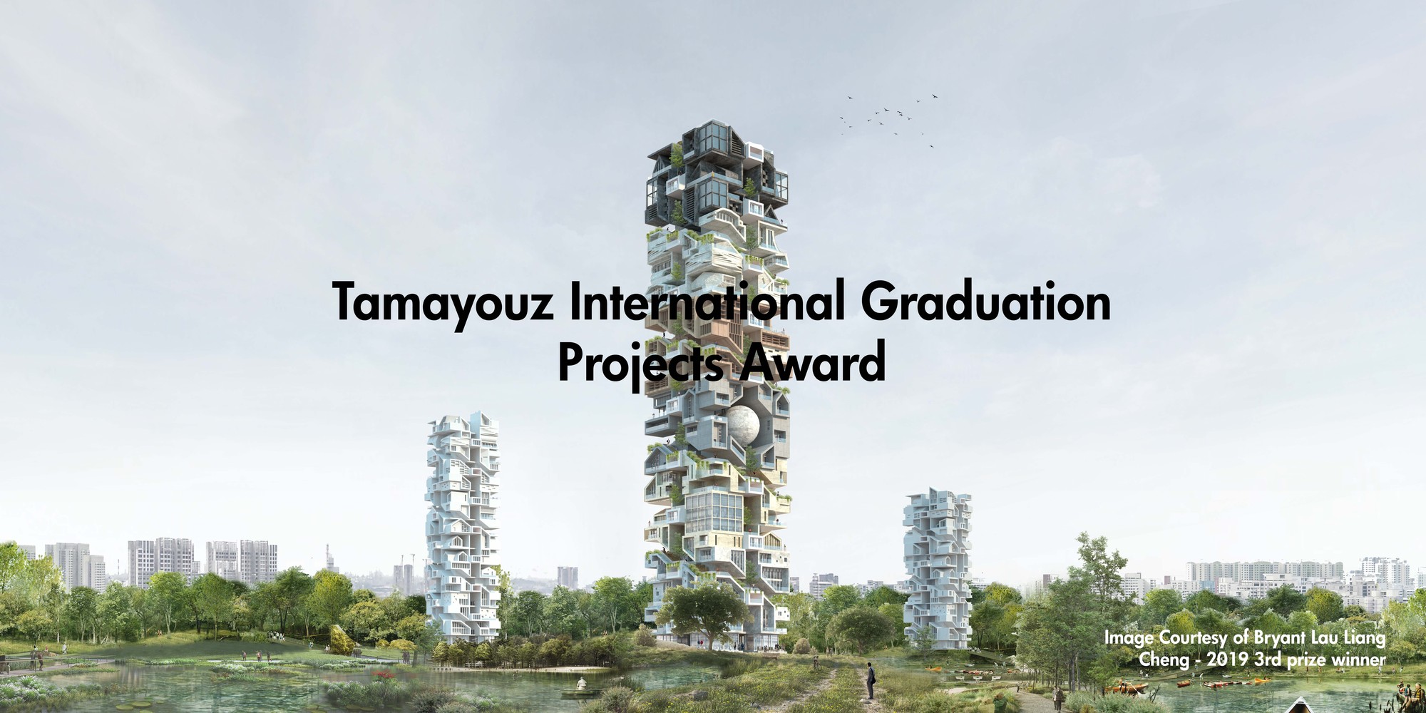 Tamayouz International Graduation Projects Award | ArchDaily