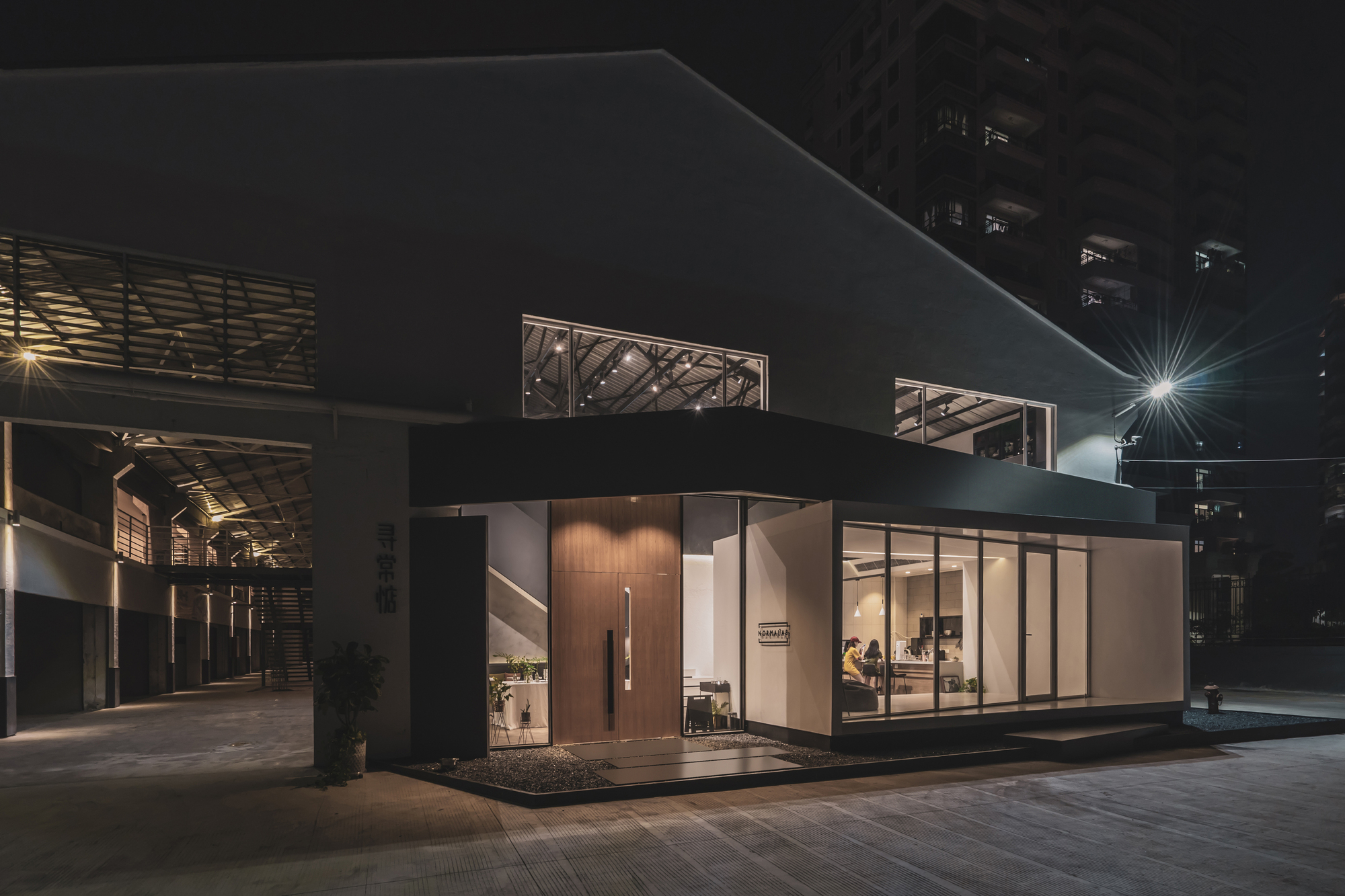 Gallery of Normal²ab Compound Space / Simple Space Design - 23