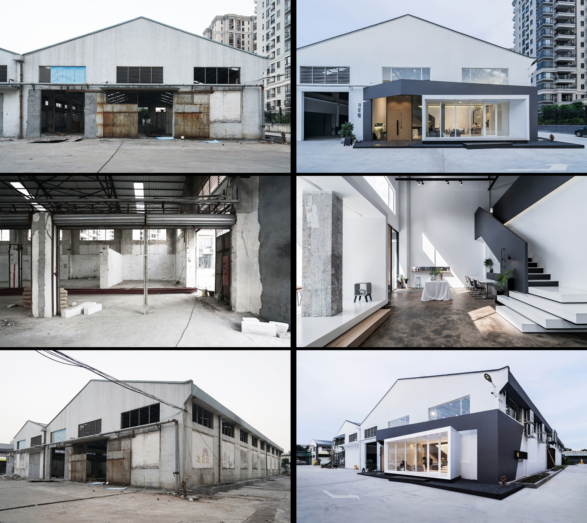 Gallery of Normal²ab Compound Space / Simple Space Design - 20