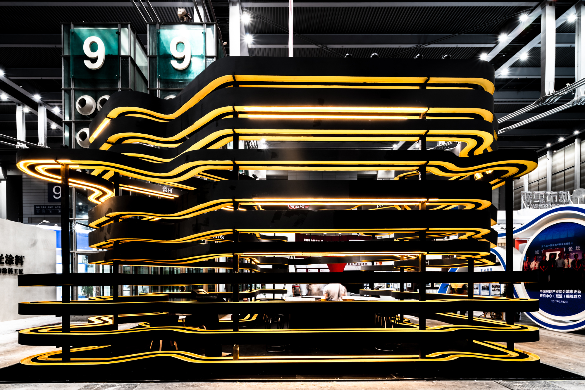 Gallery of Toy as Architecture, Architecture as Toy / Groundwork ...