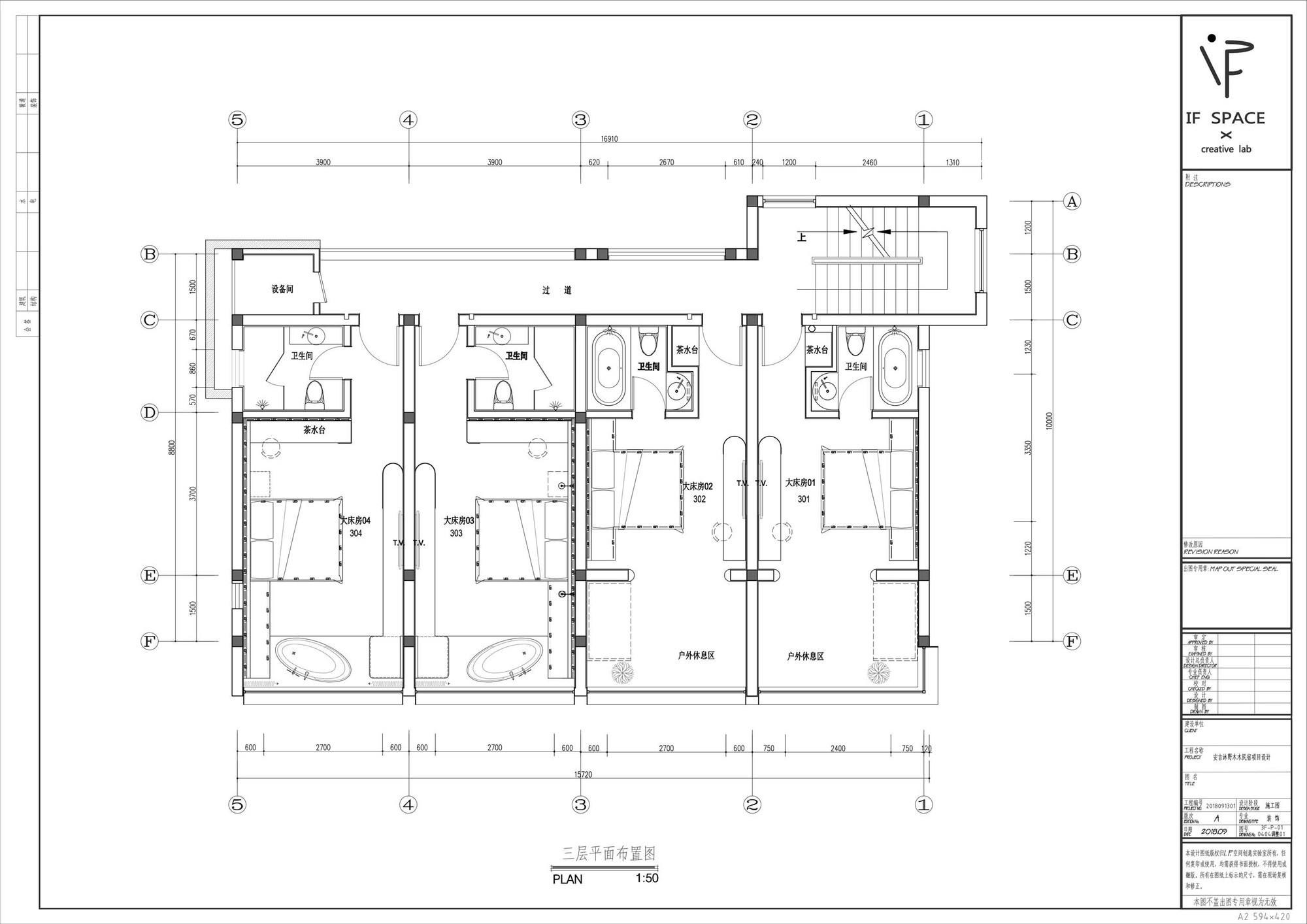 Gallery of MOYE Hotel / FUN UNIT DESIGN - 31