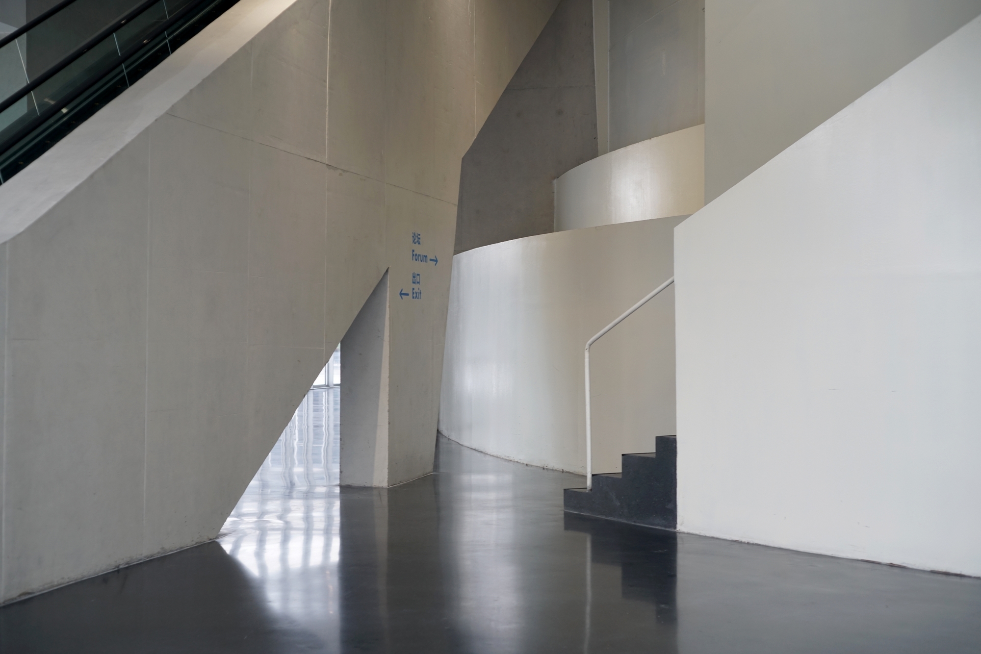 Gallery of Tank Shanghai / OPEN Architecture - 21