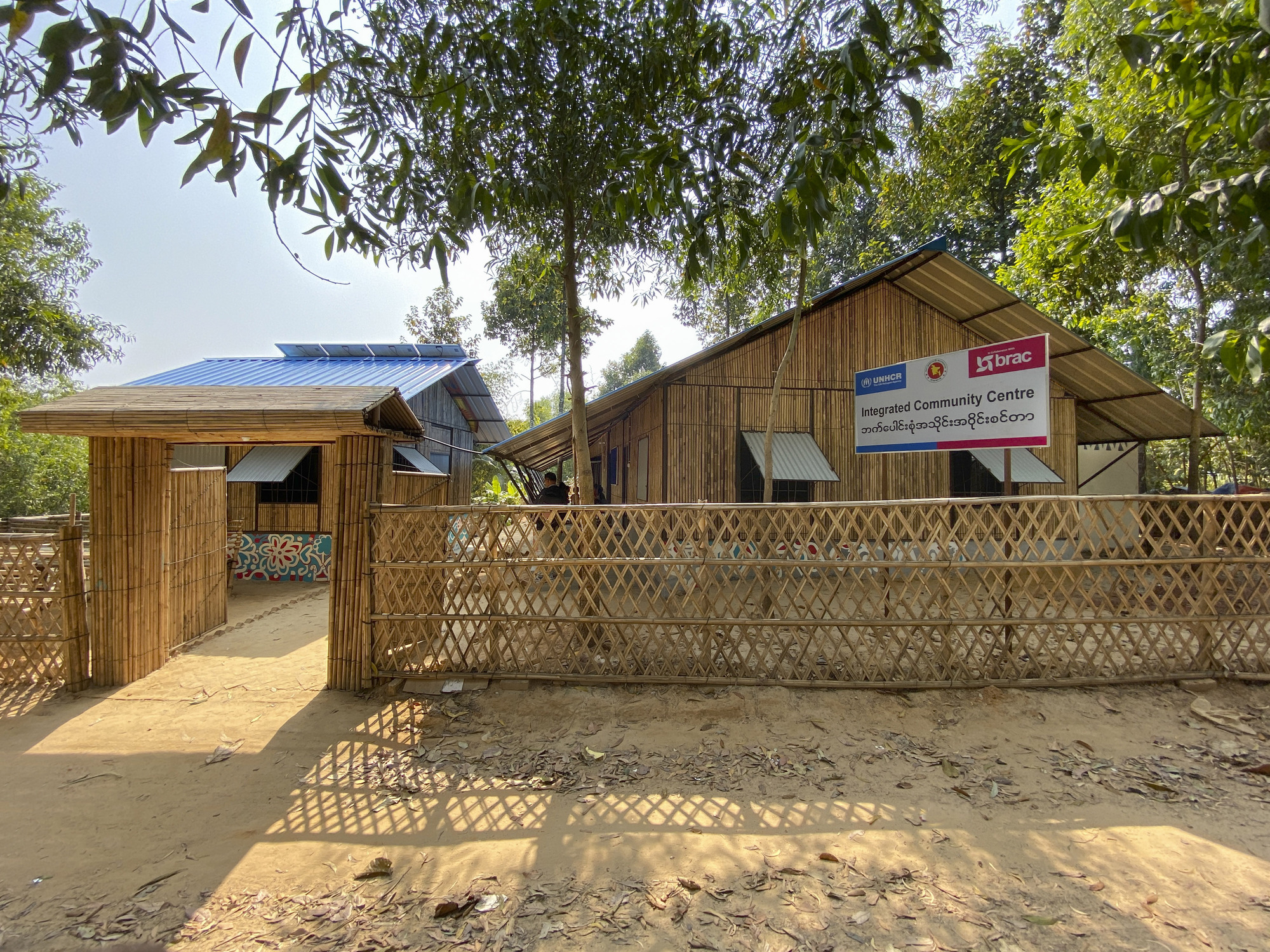 Gallery of Integrated Community Center in Hindu-paraRohingya Refugee ...