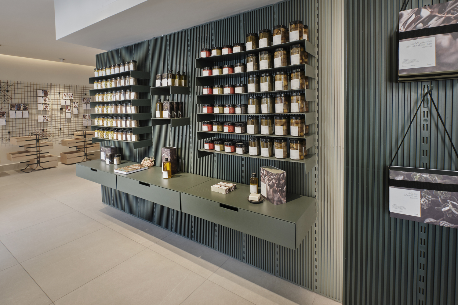 Gallery of Kama Local Gourmet - the showroom / Dina Haddadin - 13