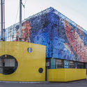 Big Fish, Revitalization of Qinquan Village Plaza / Architectural ...