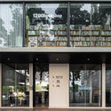 Fanzheng Restaurant and Tripsay Hotel / FZZF | ArchDaily