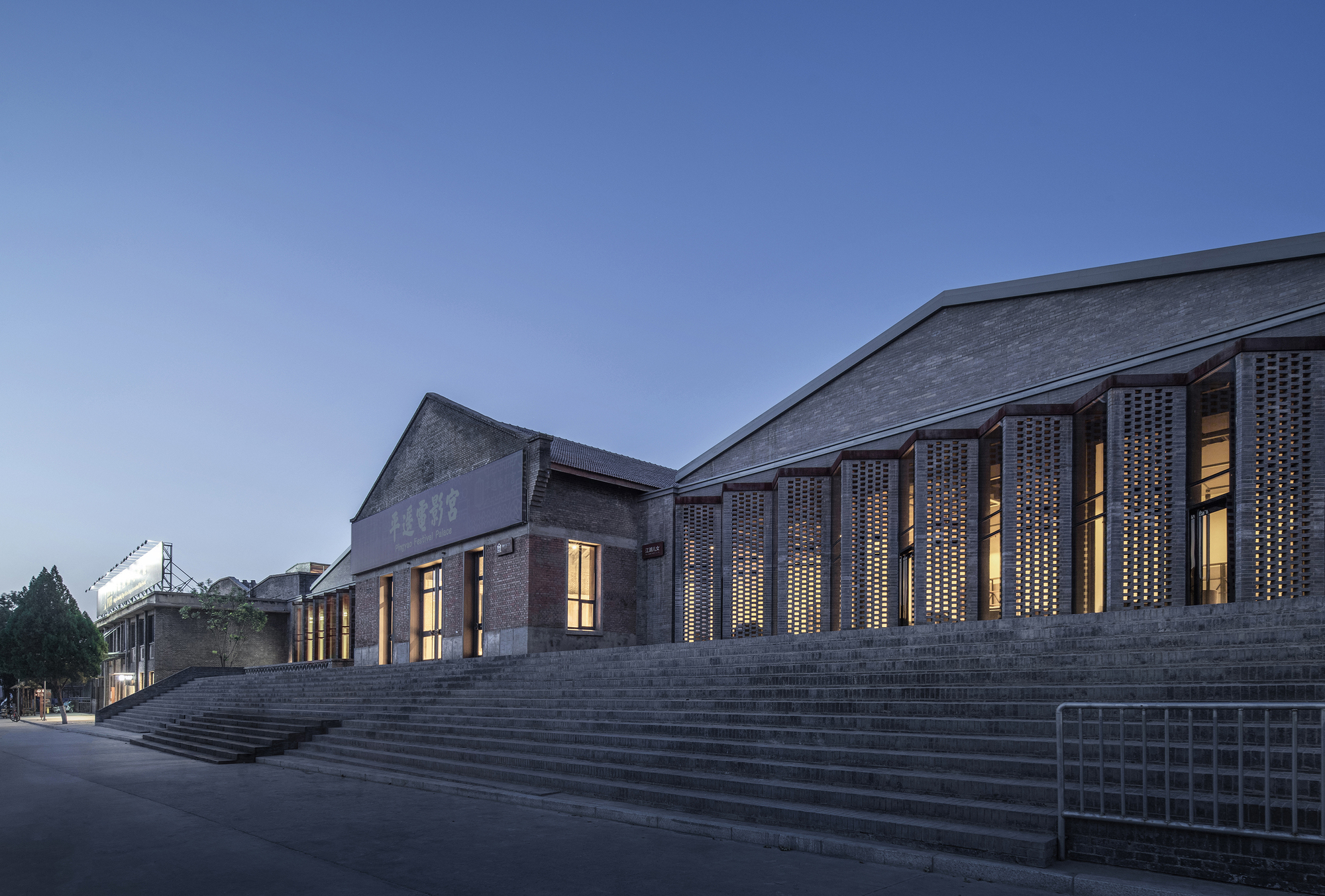 Factory Facade Renovations