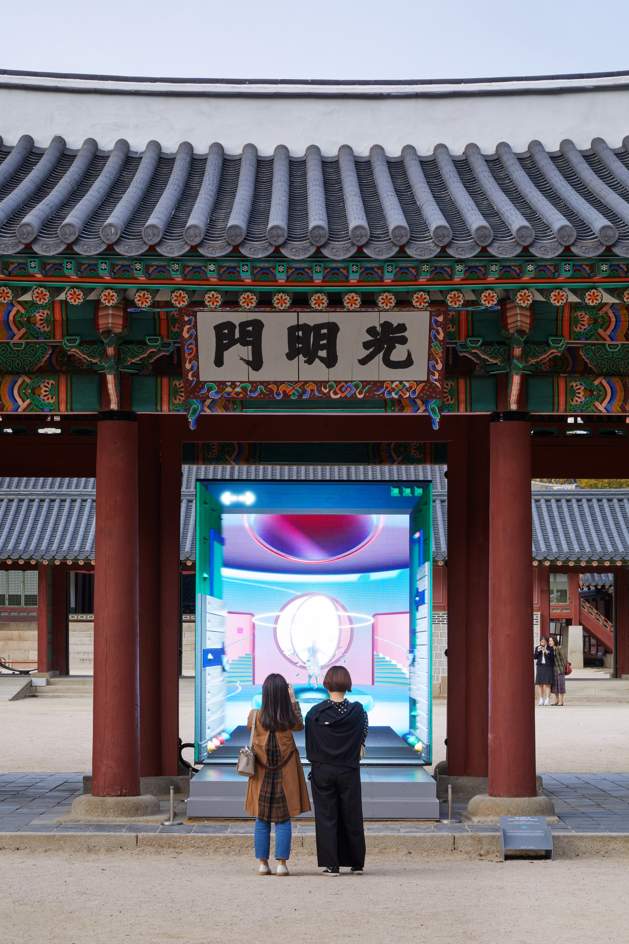 Gallery of Space Popular on the Future of Digital Architecture ...