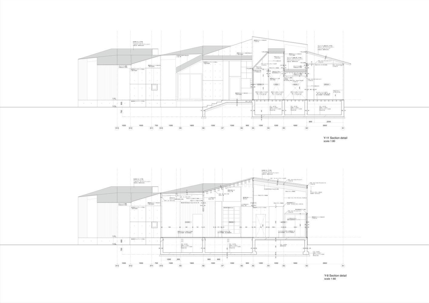 Gallery of Gradation in the Forest House / Kotoaki Asano Architect ...